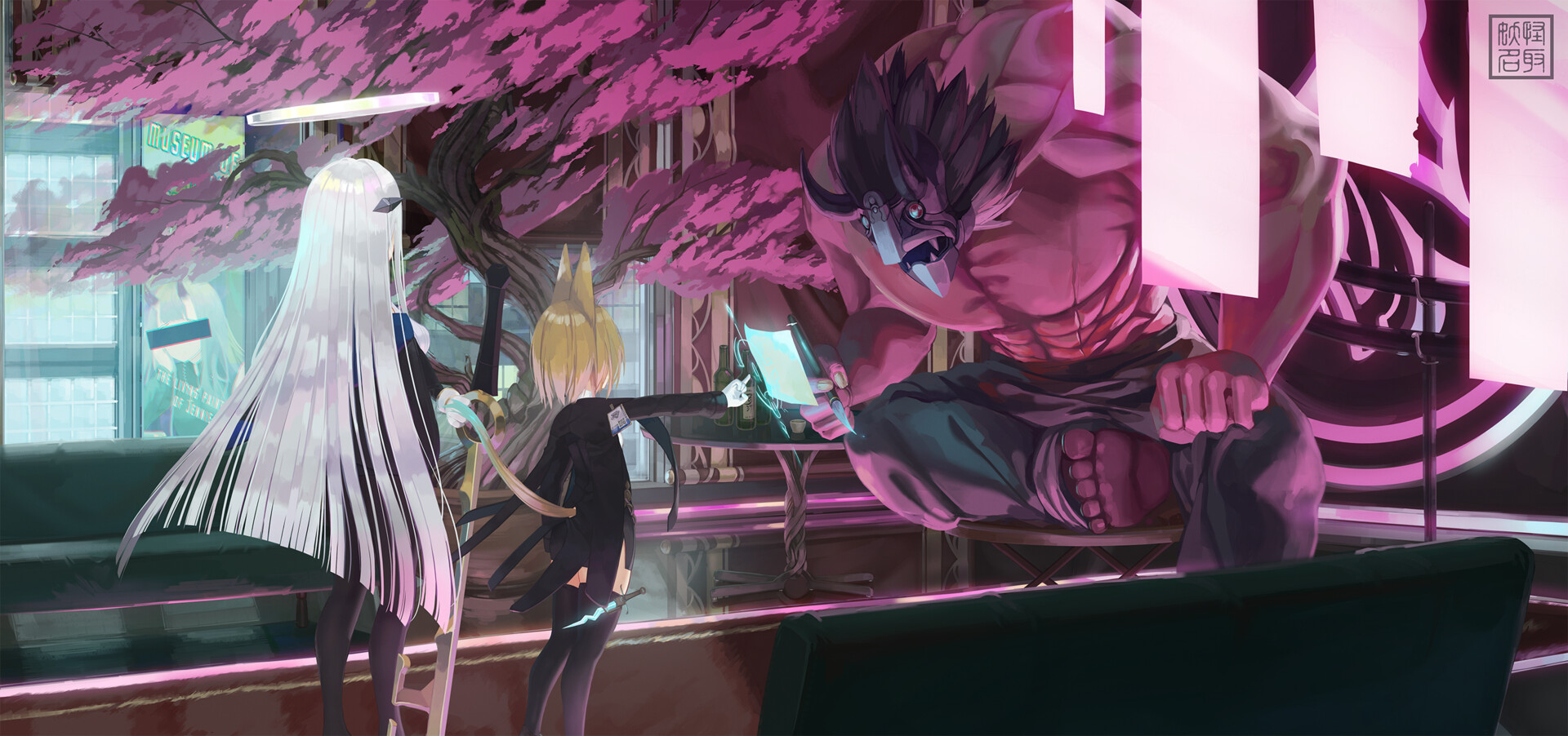 ArtStation - Contract