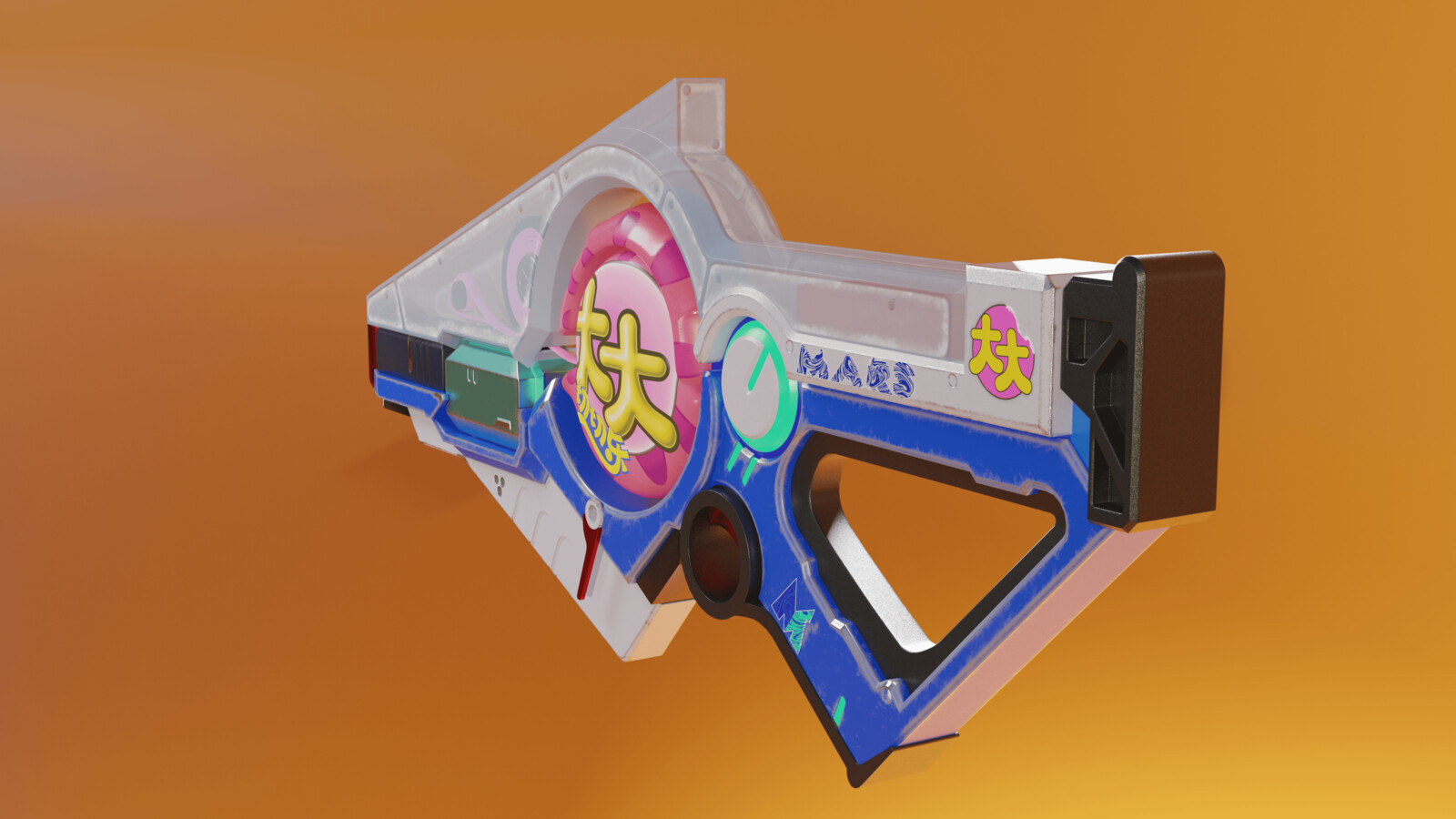 Praneeth - Bubbly Gun