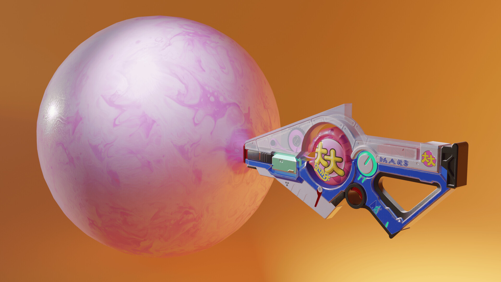 Praneeth - Bubbly Gun