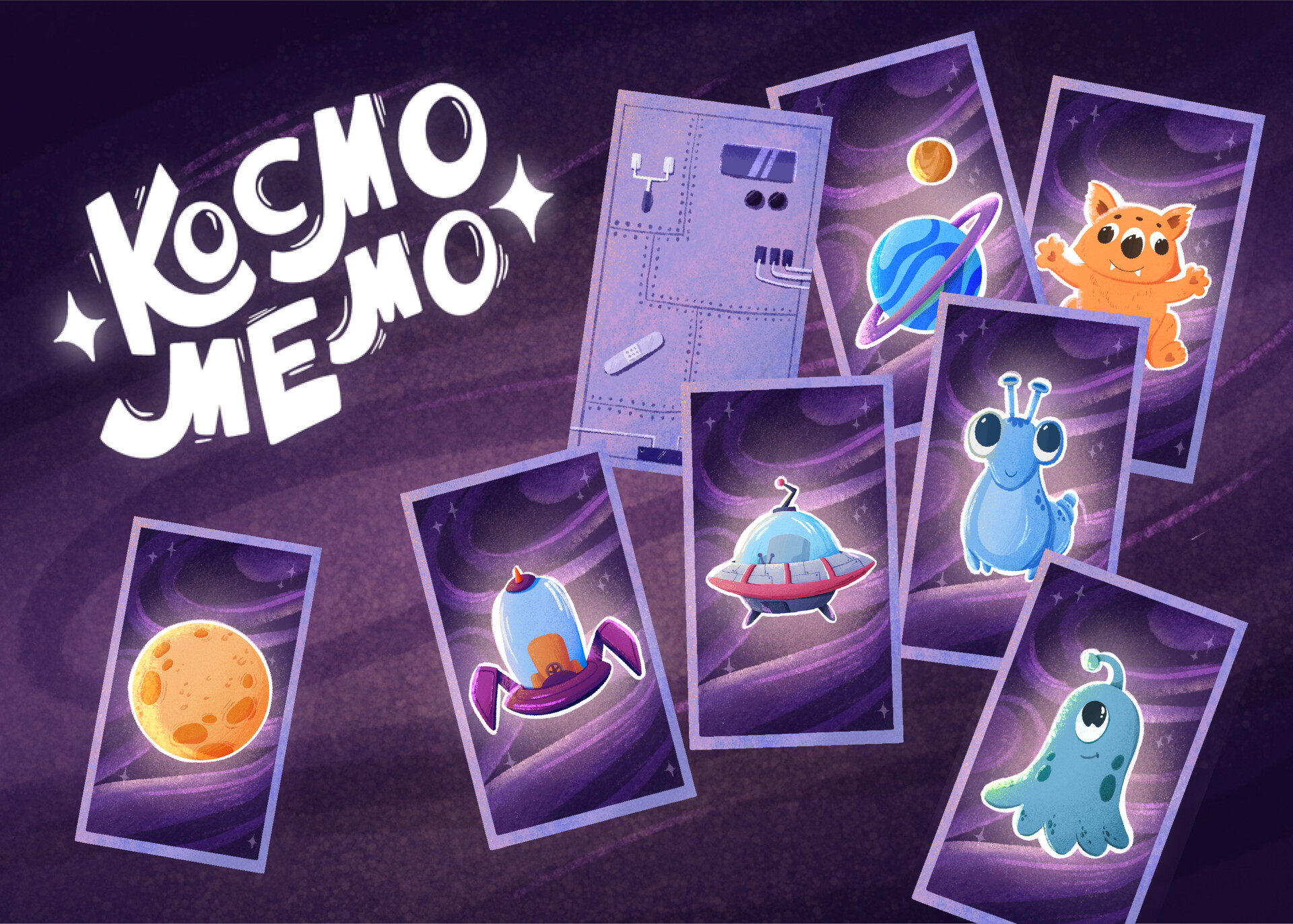 ArtStation - Memo game for kids "Space Memo"