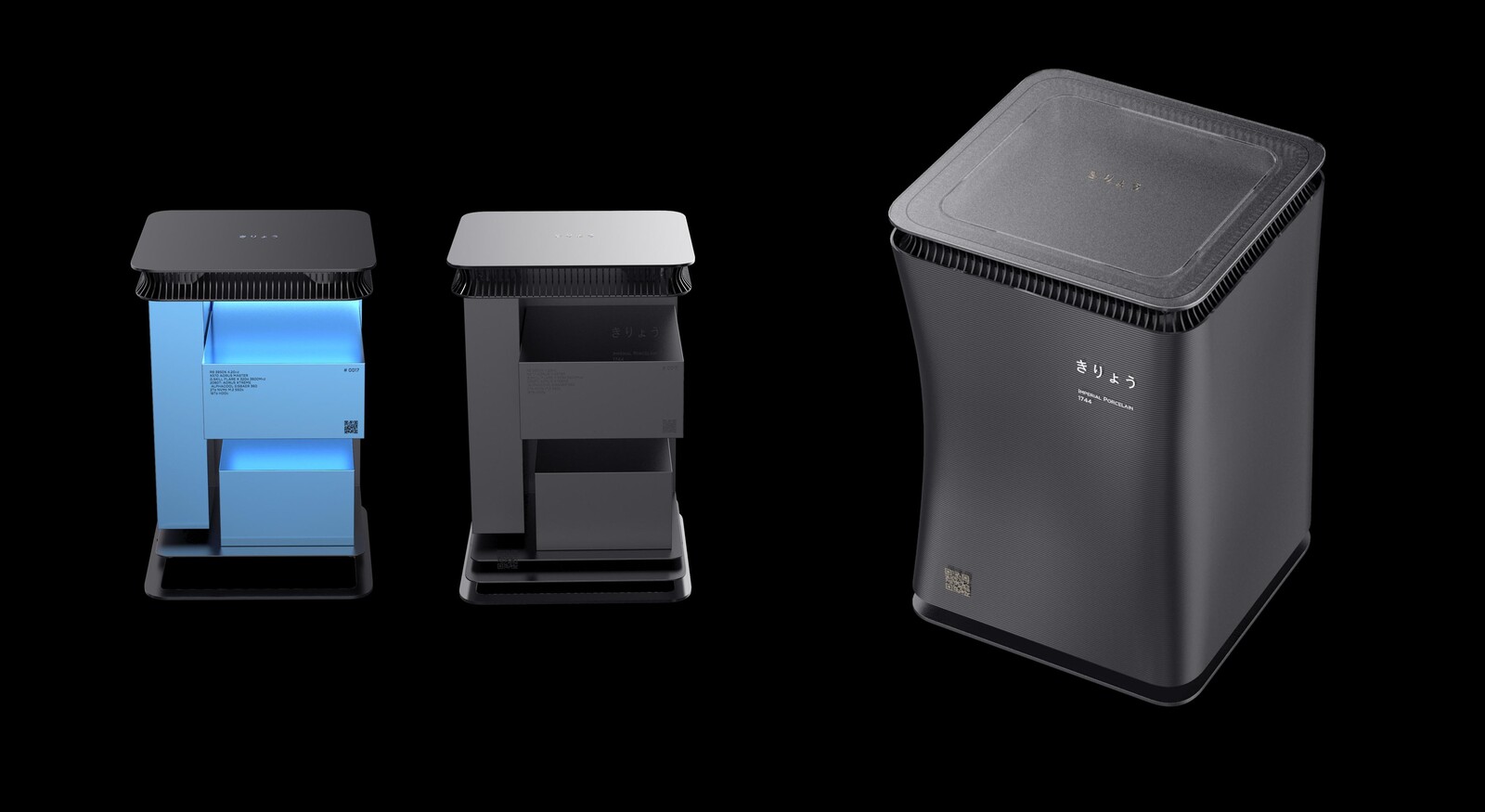 cool skull - PC case concept