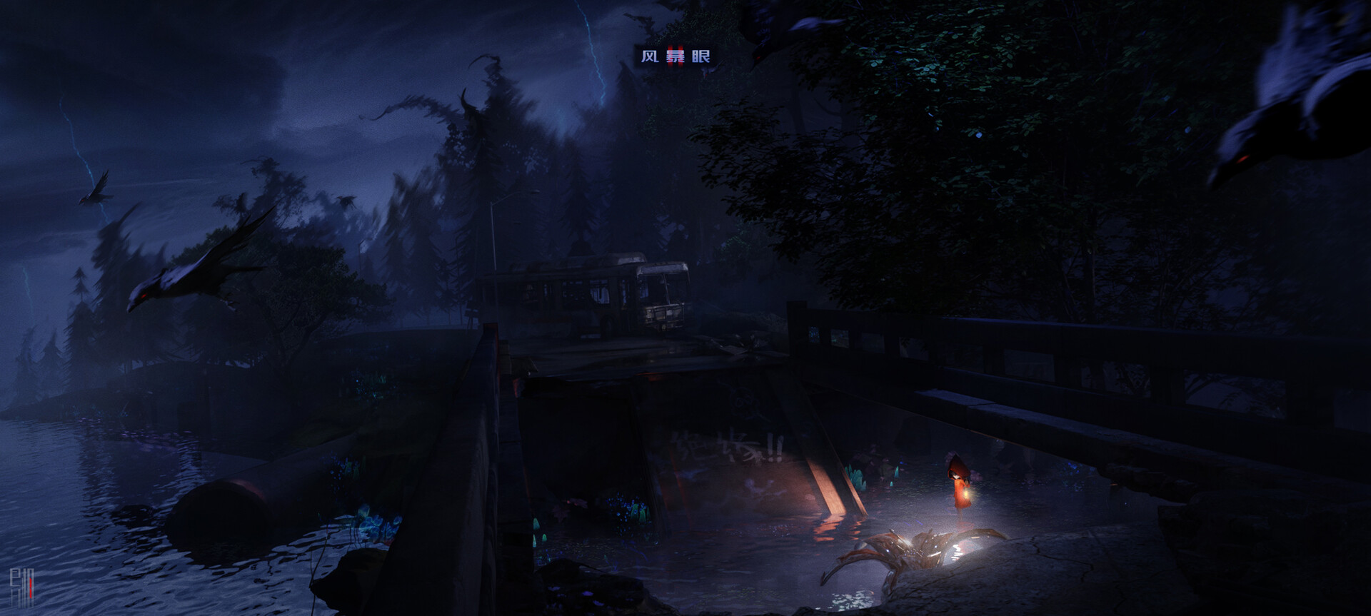 ArtStation - Out of phase