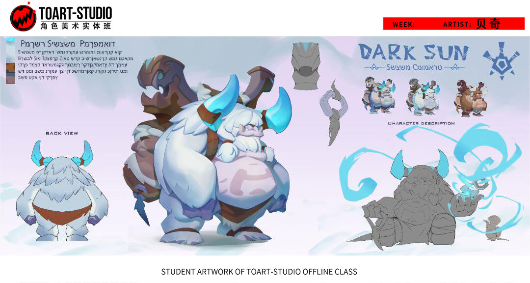 toart-studio-17.jpg (1080×576)-花瓣网