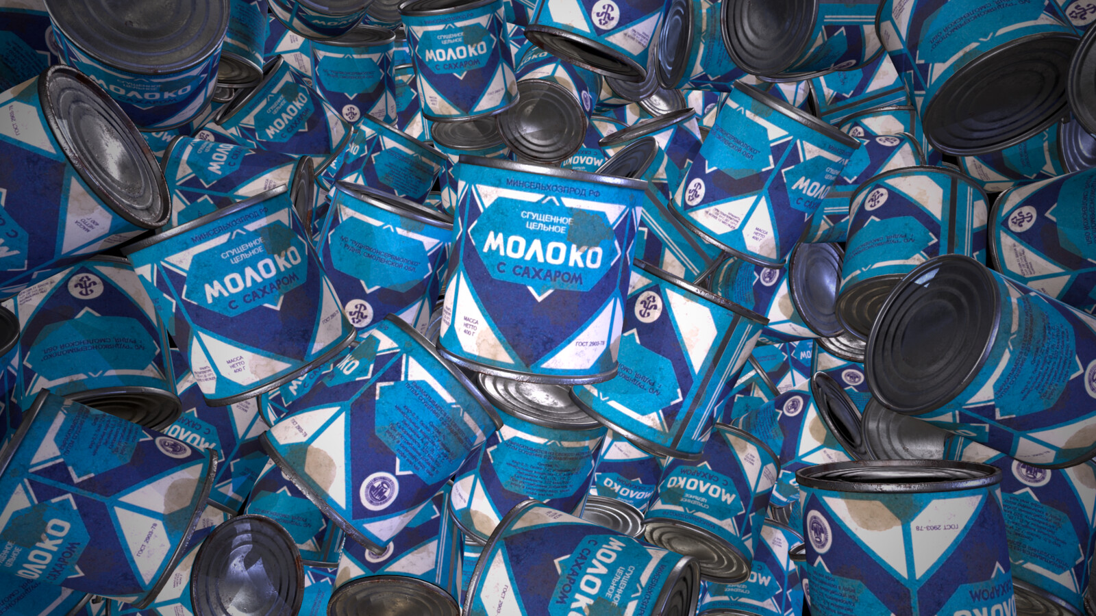 Sergey Surkov - Condensed milk (sguschenka) MK.2