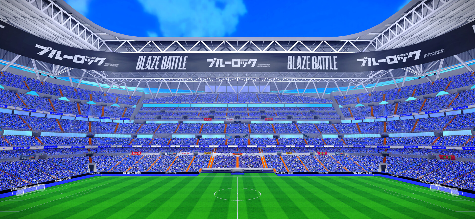 Nate Ryman - Blue Lock: Blaze Battle