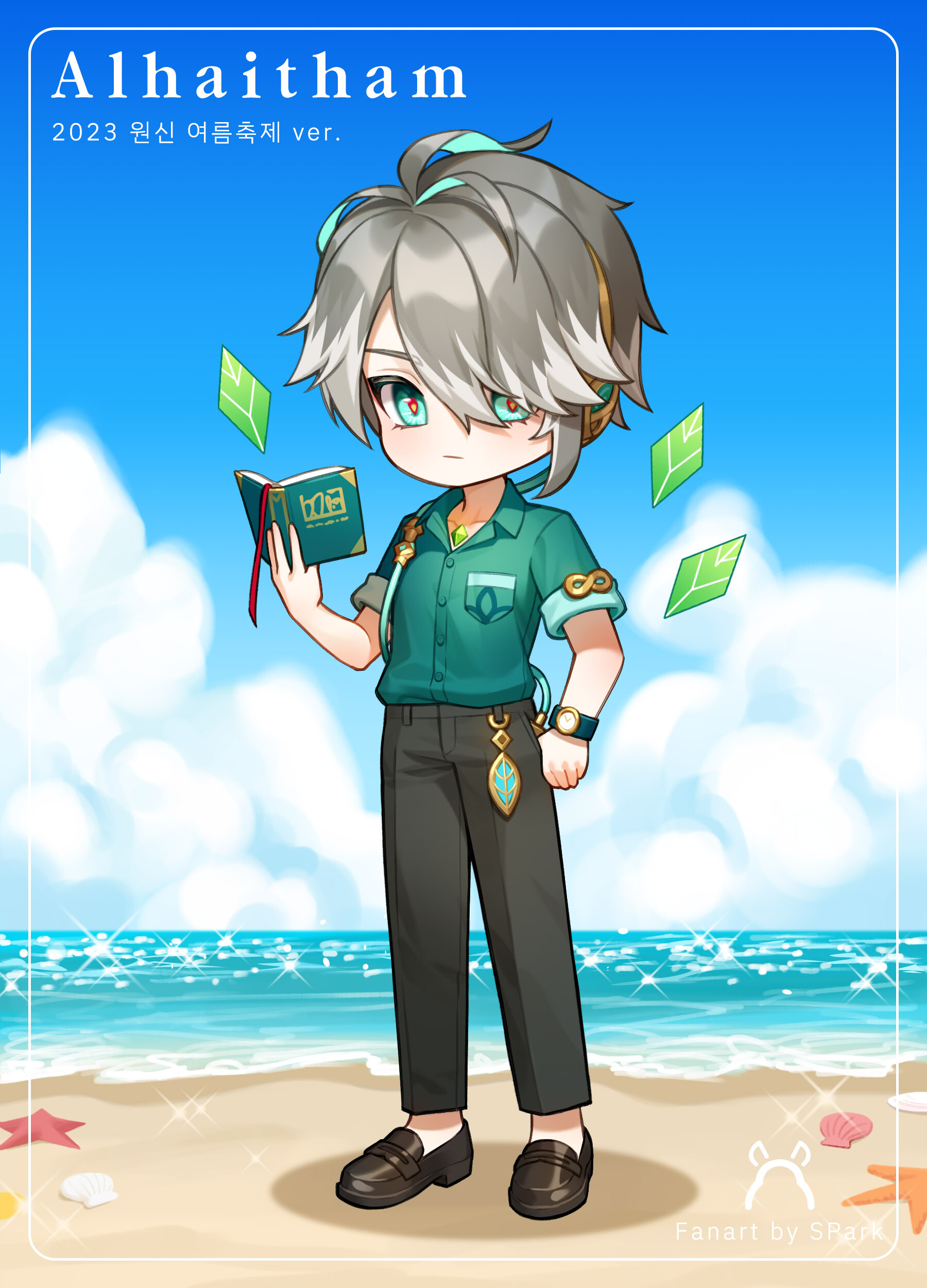 ArtStation - Chibi Alhaitham