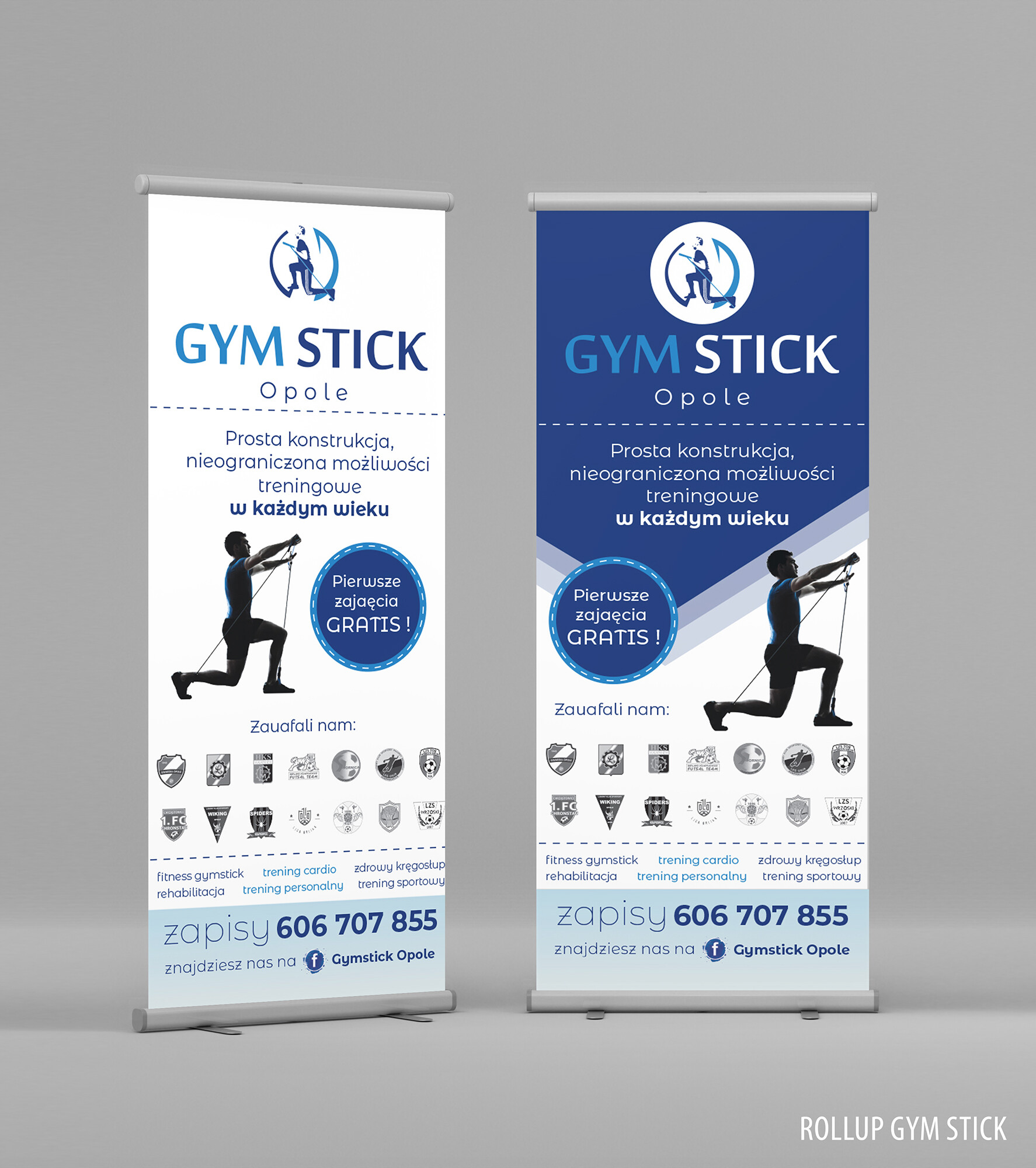 ArtStation - rollup | project