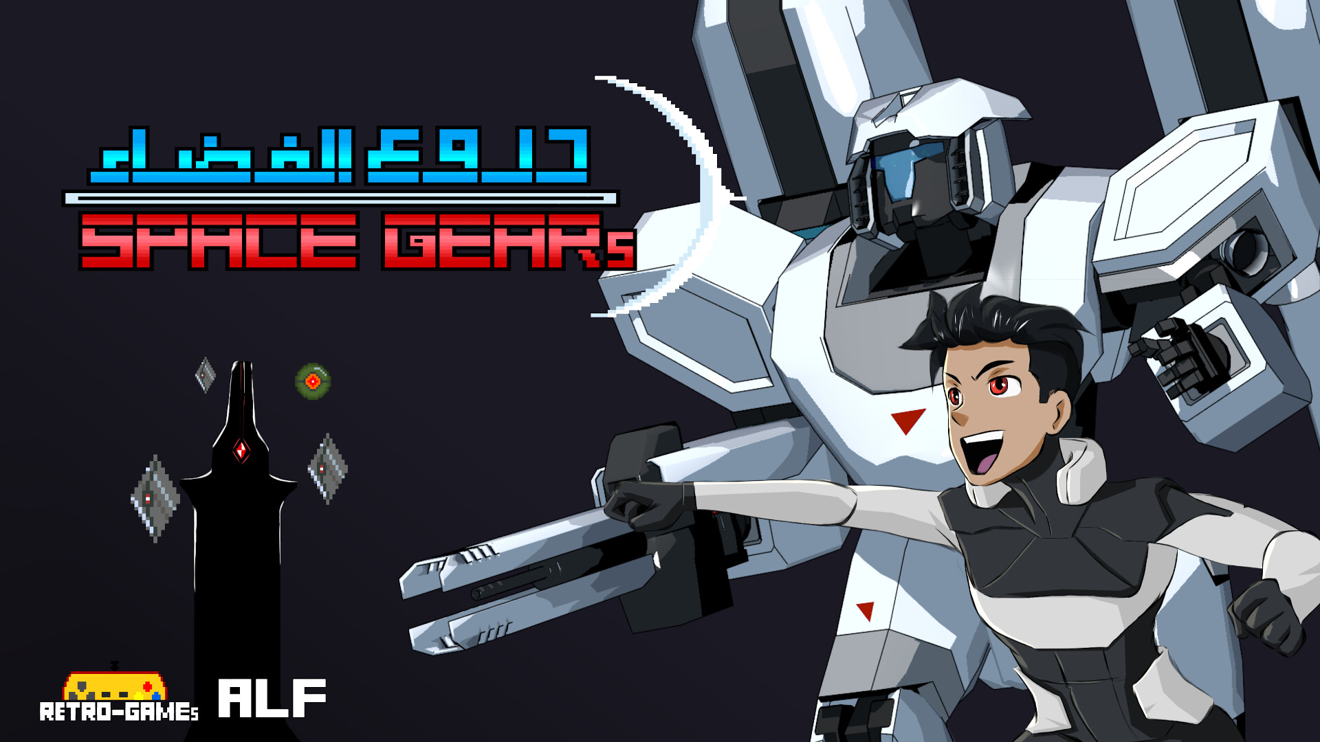 ArtStation - free space ost