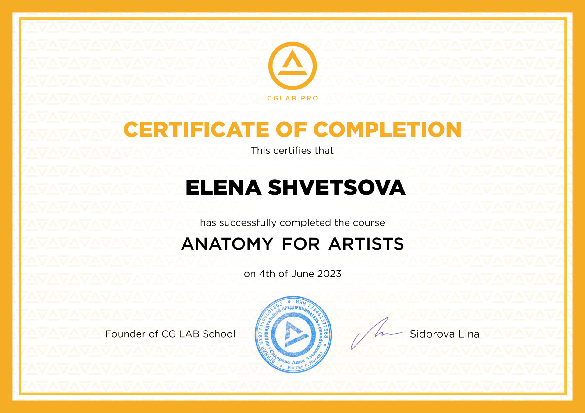 ArtStation - A certificate of successful completion the coure Anatomy ...