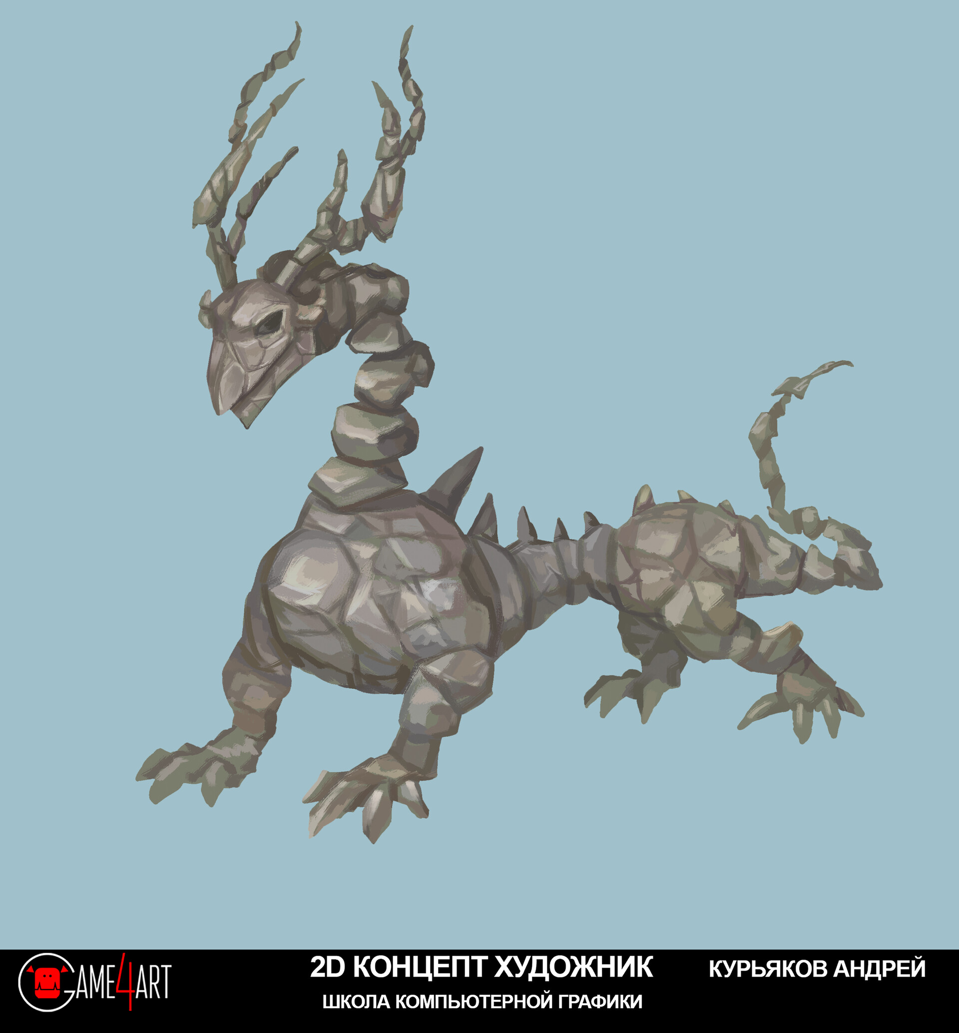 ArtStation - Stone dragon