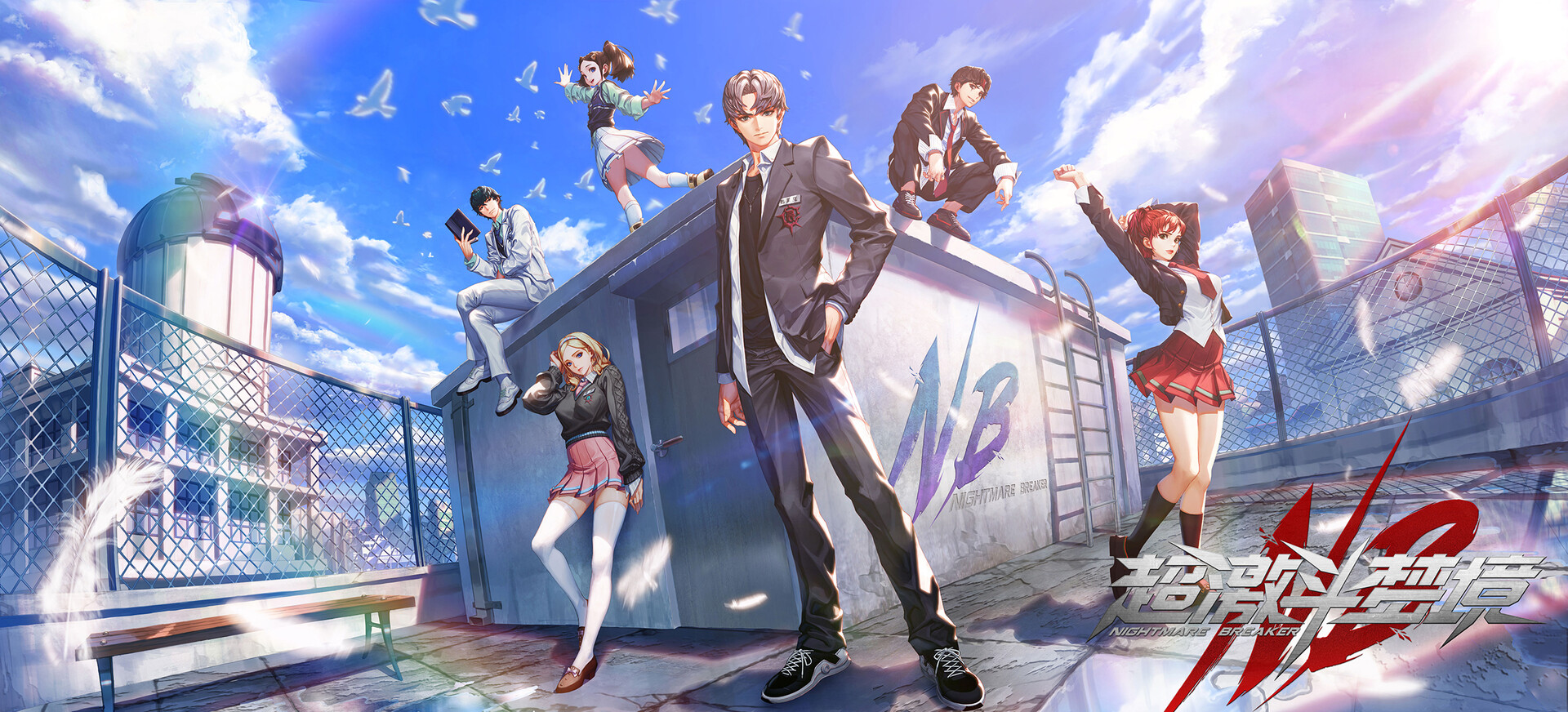 ArtStation - Nightmare-Breaker