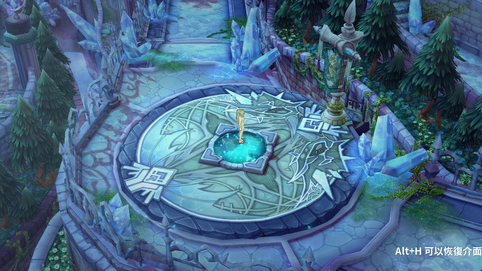 I-Ting Feng - Instance Dungeon-Laplace