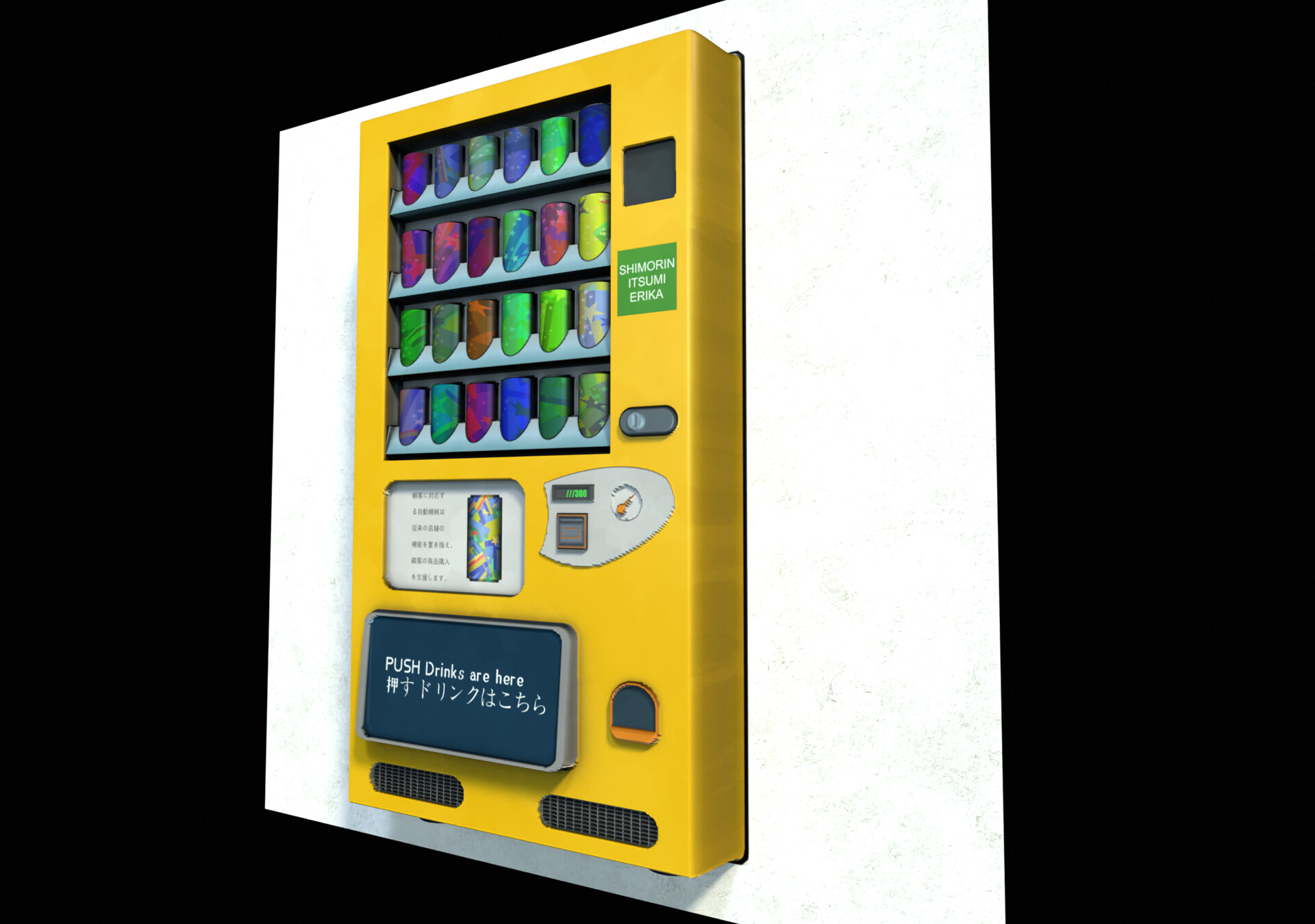 ItsumiErikaM - Vending Machine Texture