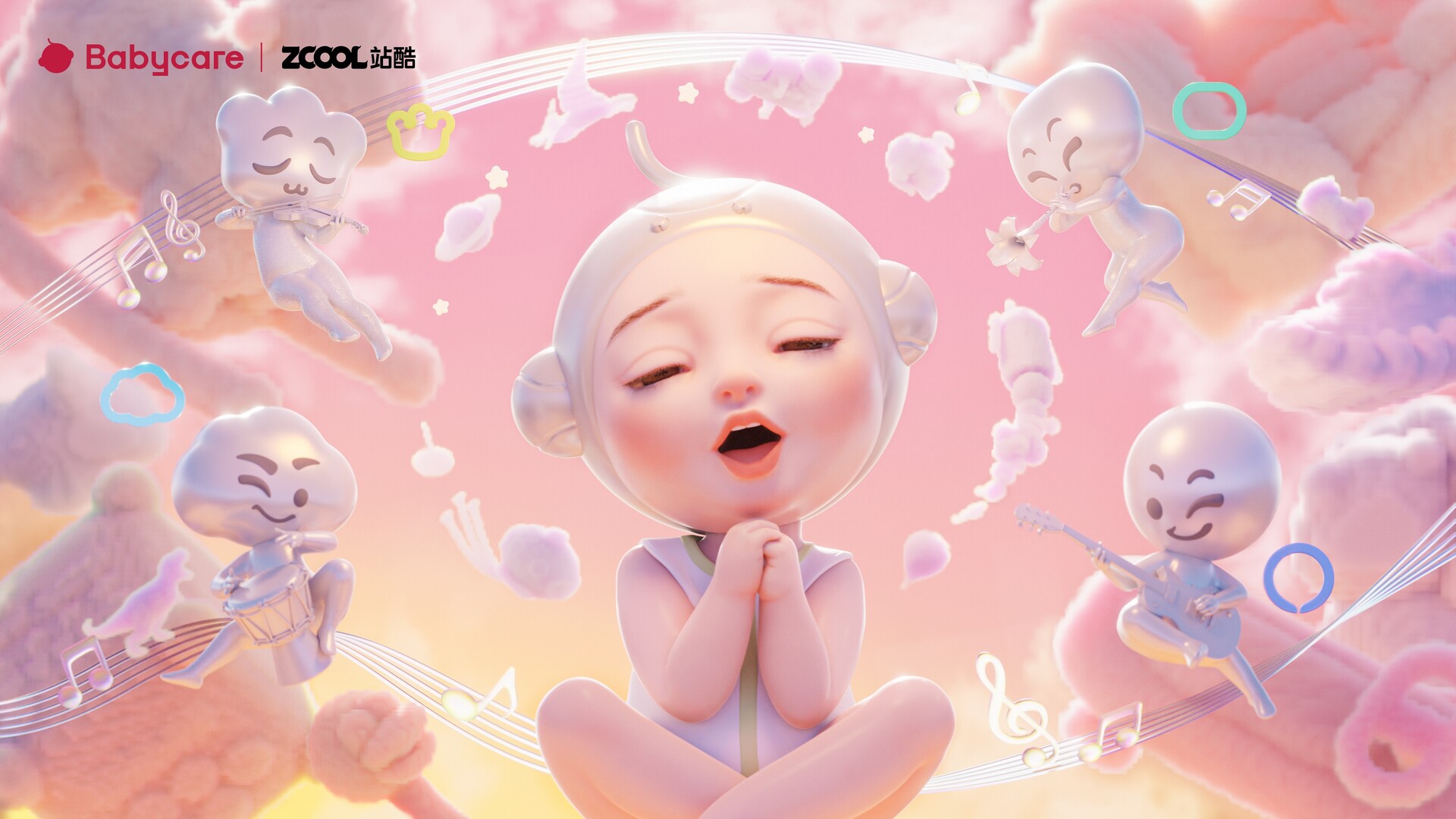 ArtStation - Baby Concert