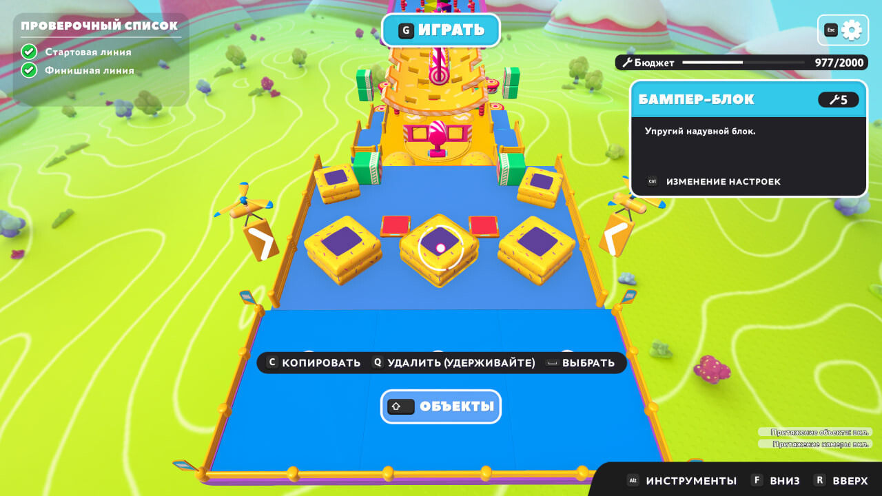 ArtStation - My first Fall Guys Map!