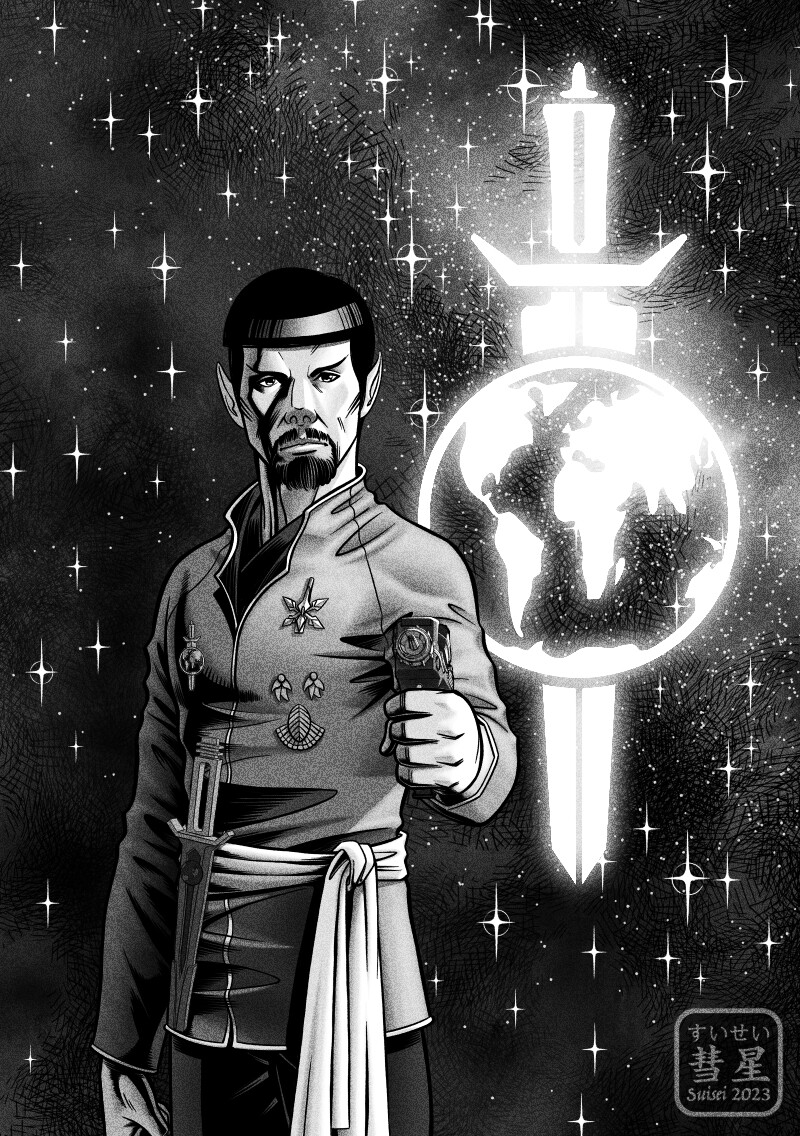 ArtStation - Mirror Spock