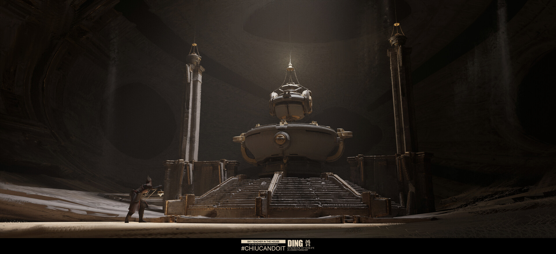 Chiu Chiu - Ding/鼎/ㄉㄧㄥˇ - Keyframe