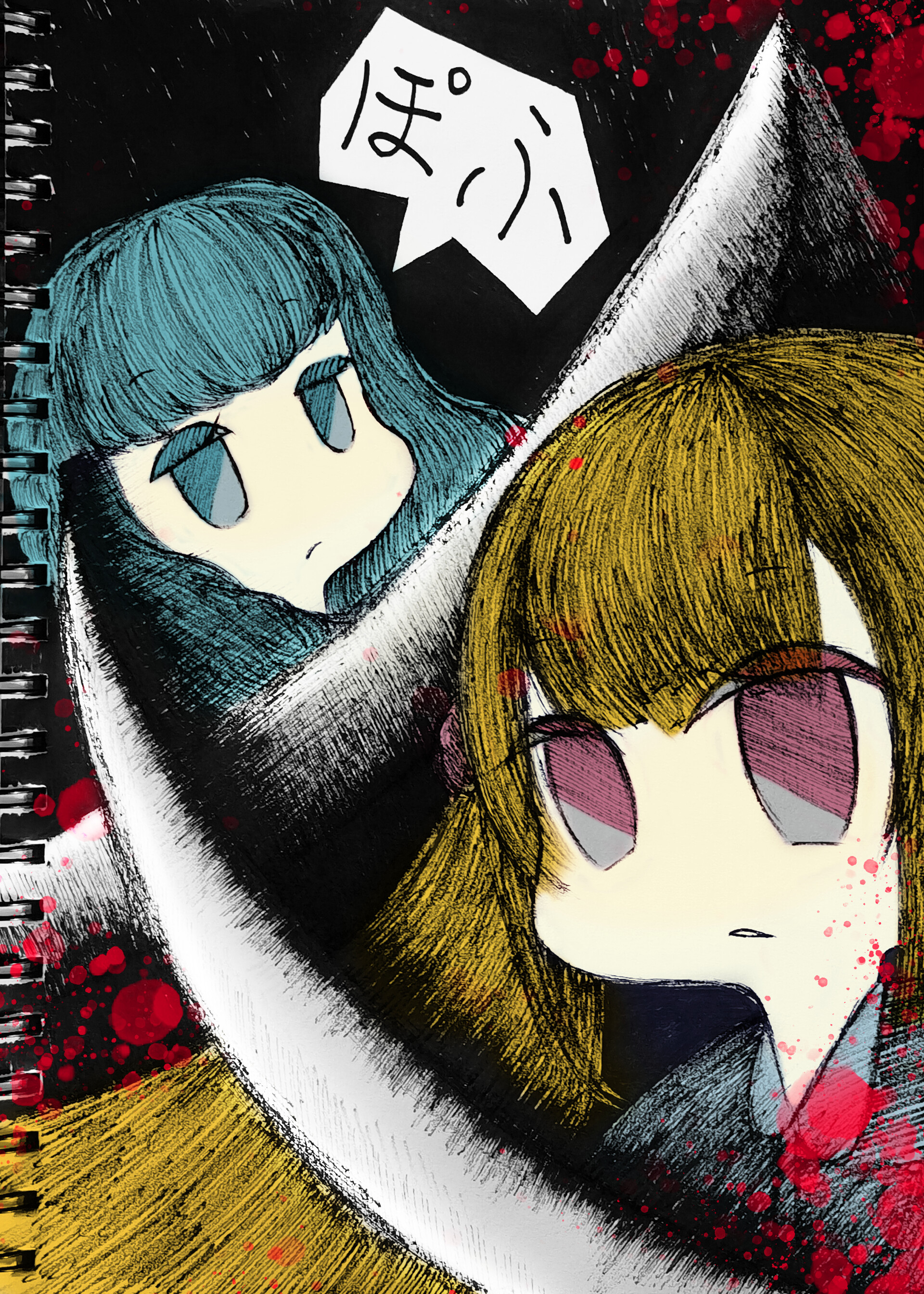 ArtStation - "SAMURAI-Scramble"