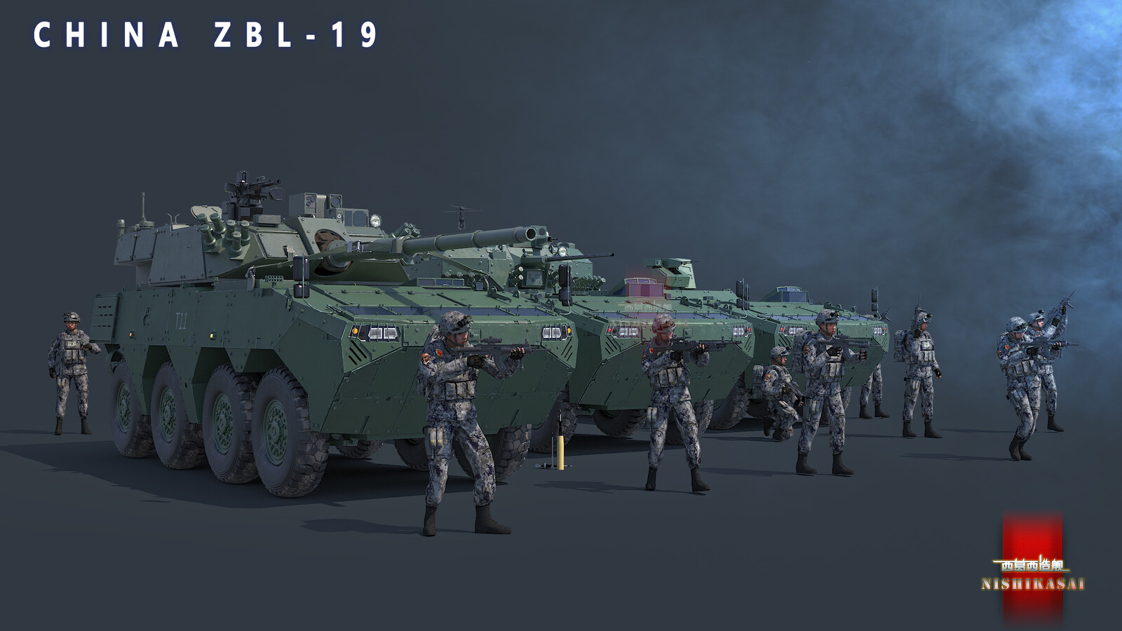 tj songbo - CHINA NAVY ZBL19 Armored Fighting Vehicle