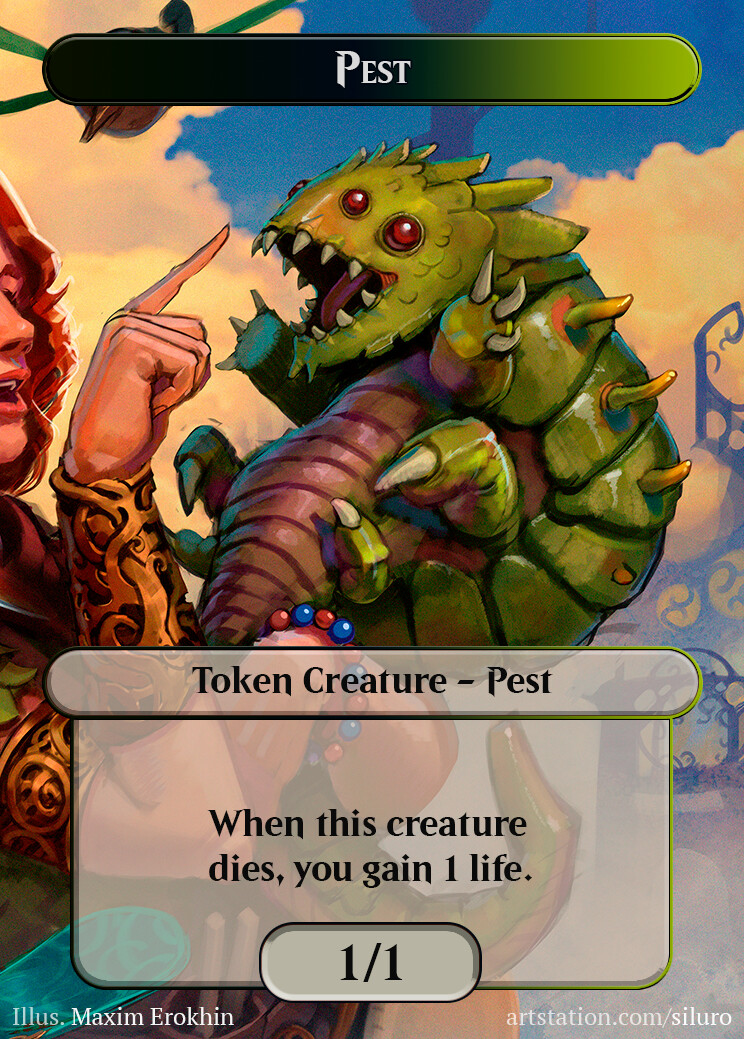 Maxim Erokhin - MTG Fanart