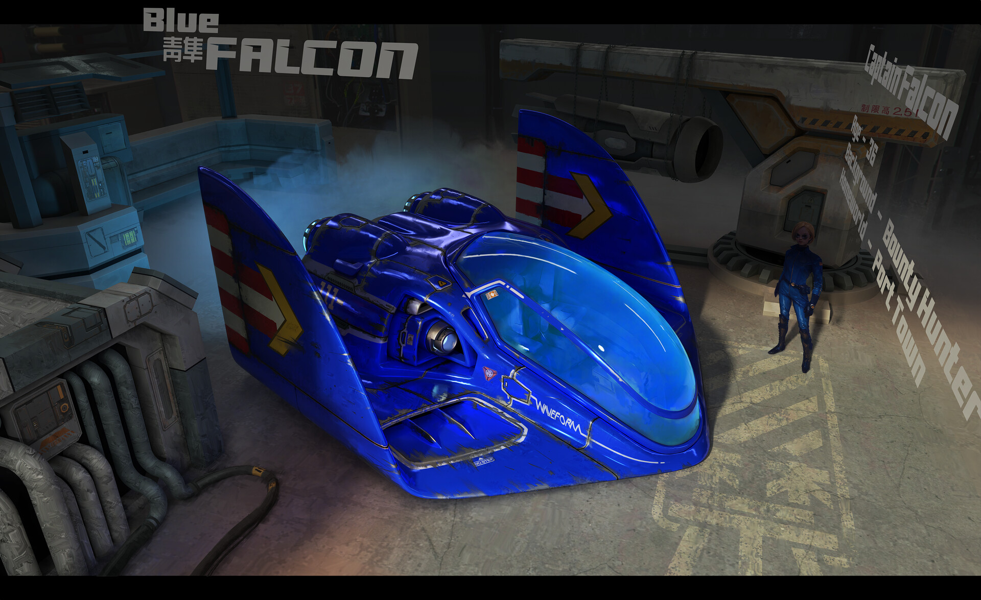 ArtStation - F-ZERO - Blue Falcon