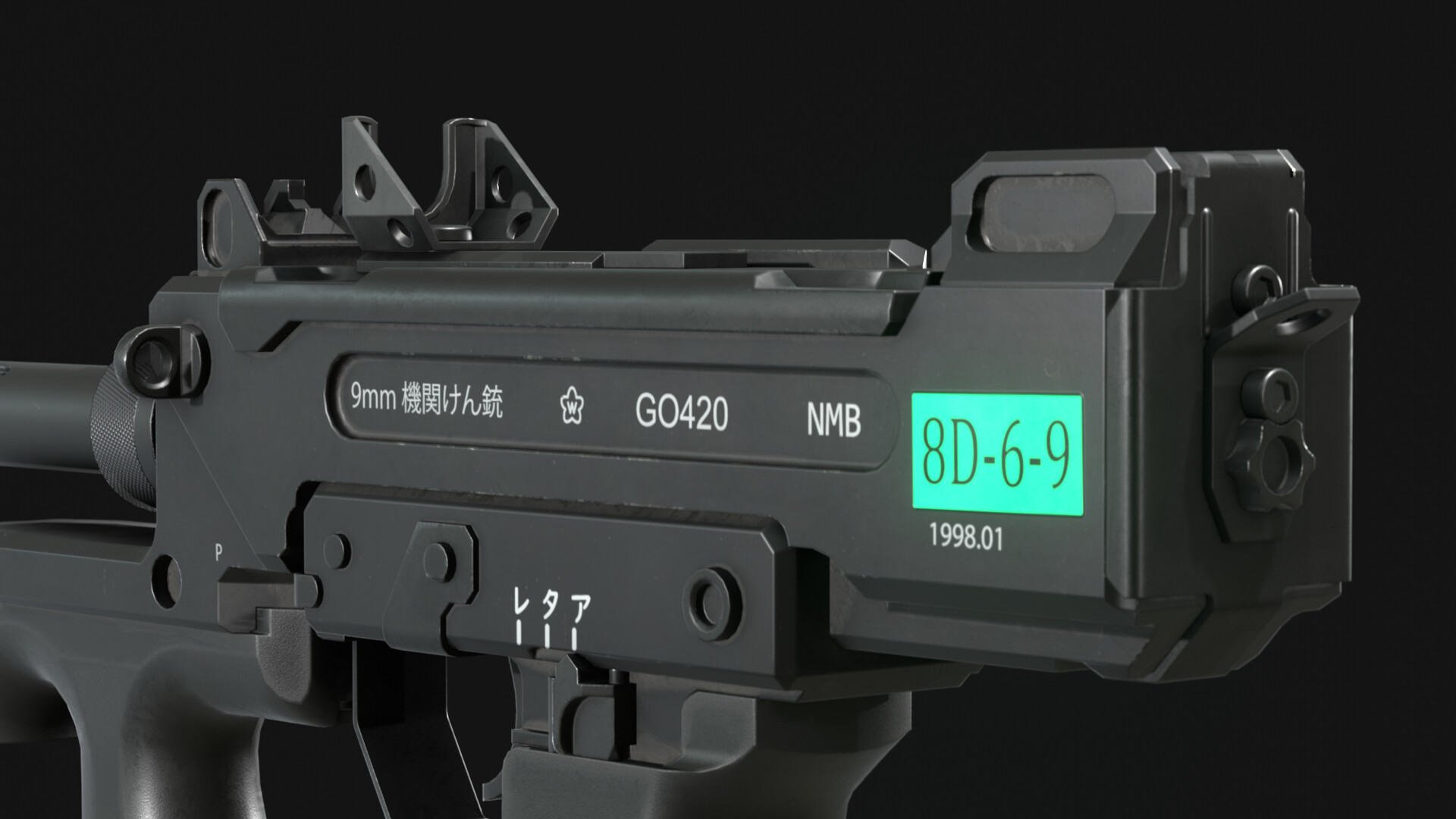 Hao Liu - Minebea PM-9 (M9) Machine Pistol