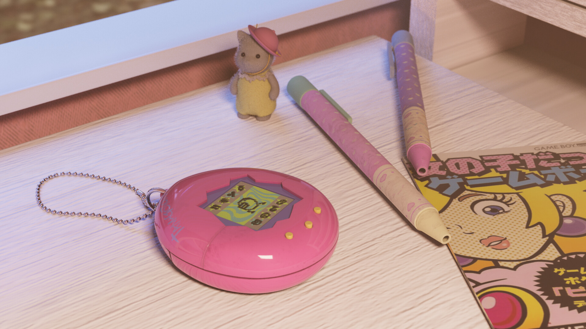 ArtStation - Virtual Pet