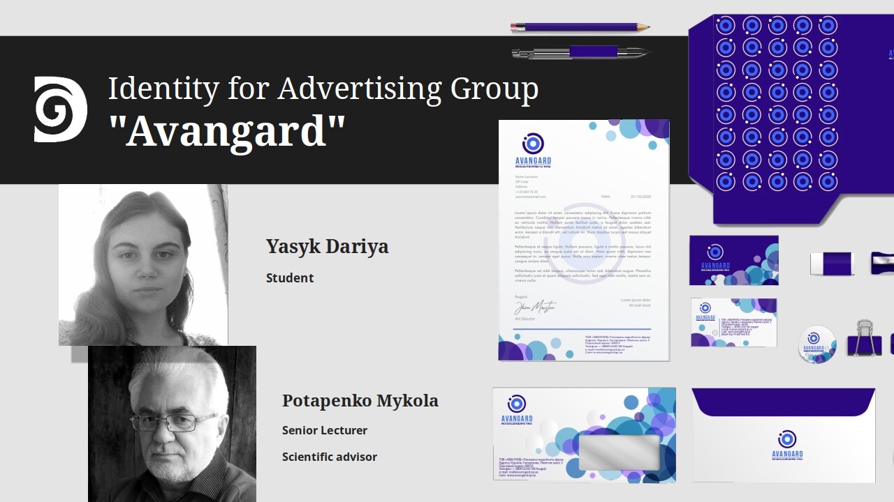 ArtStation - Brandbook for Advertising Group "Avangard"