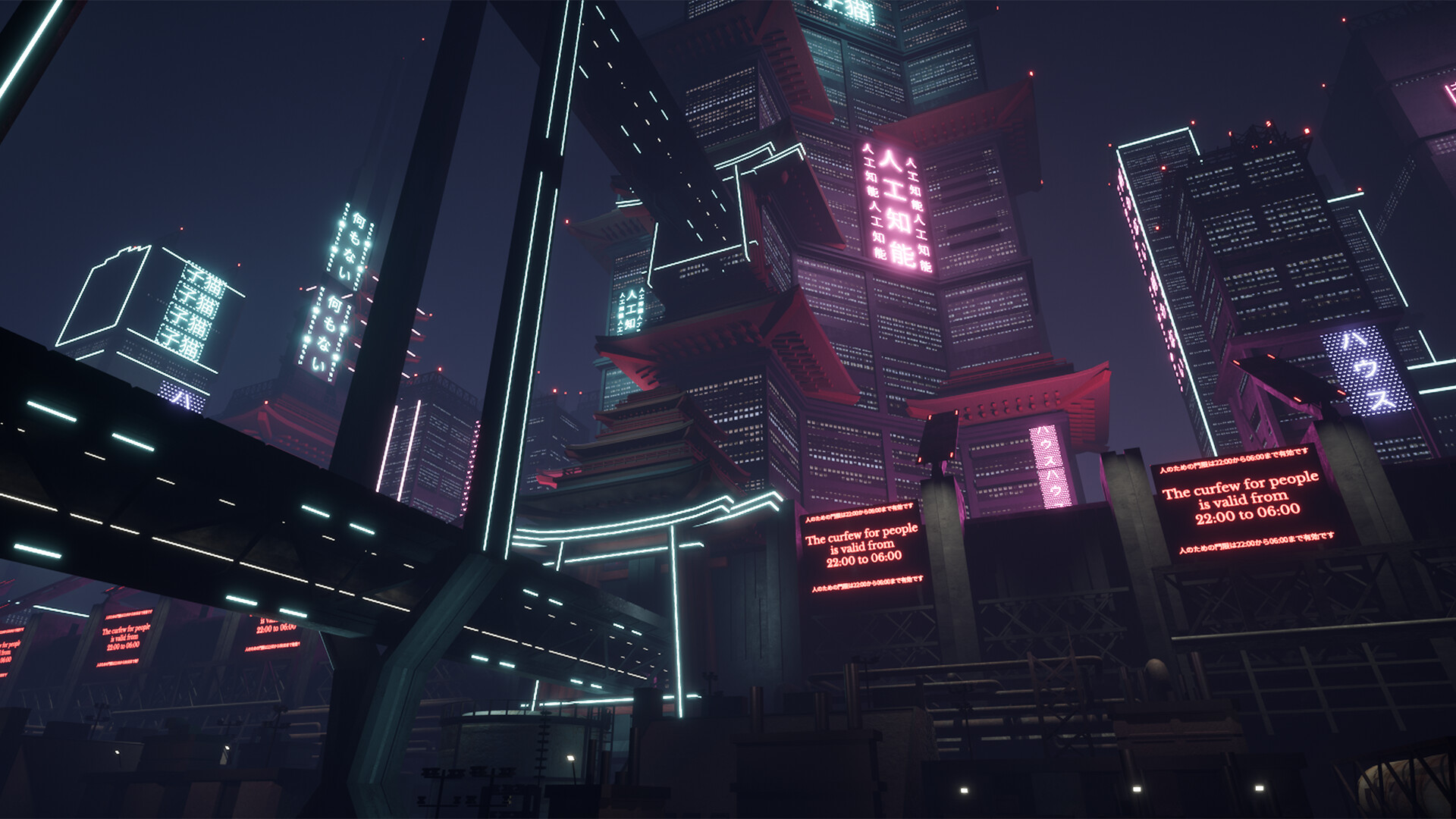 ArtStation - Neo Tokyo