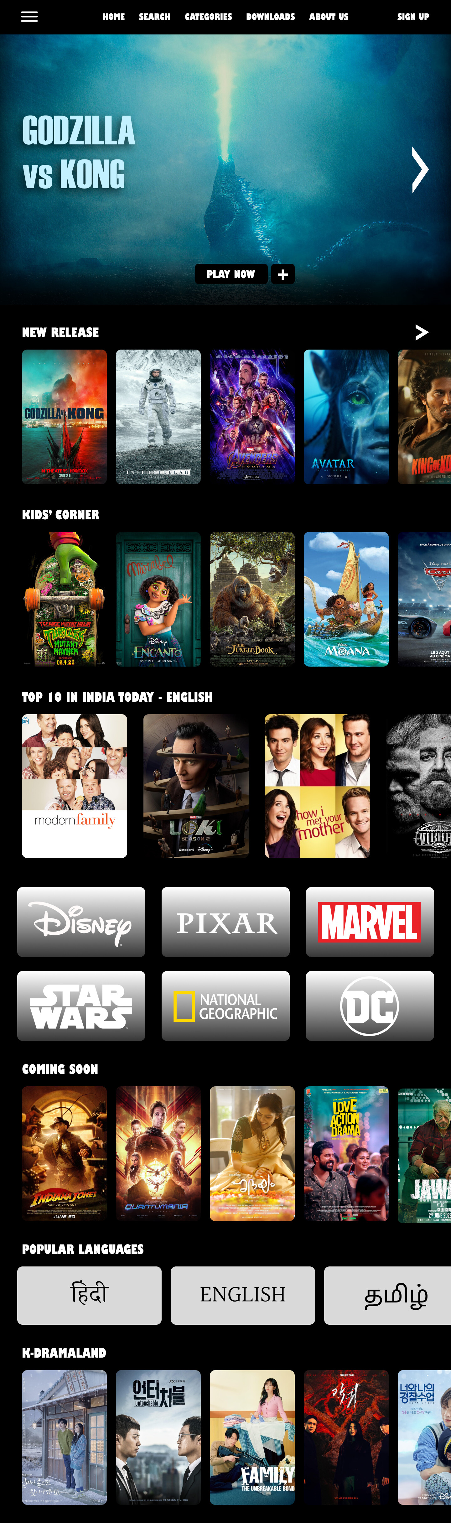 ArtStation - Movies Website Design Template