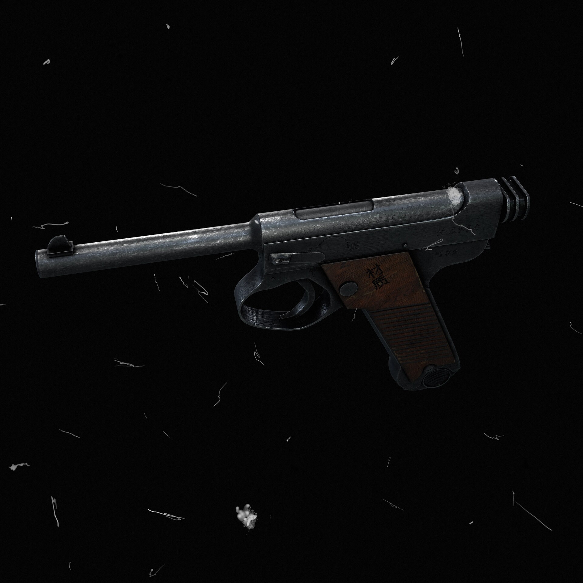 Hanan Haider - Nambu 14