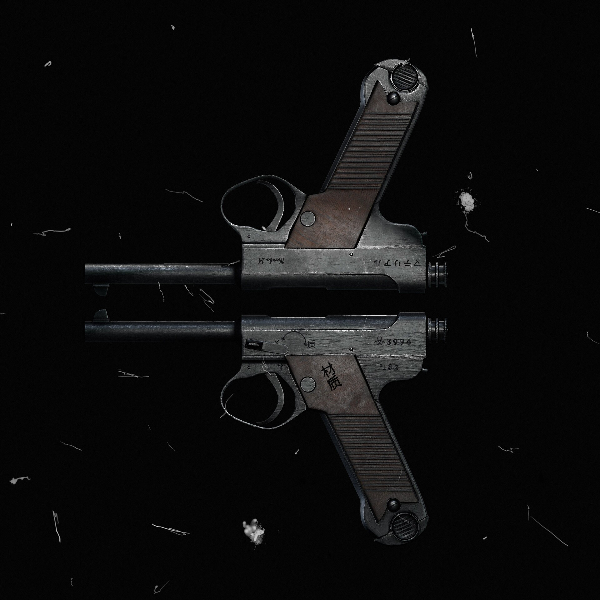 Hanan Haider - Nambu 14