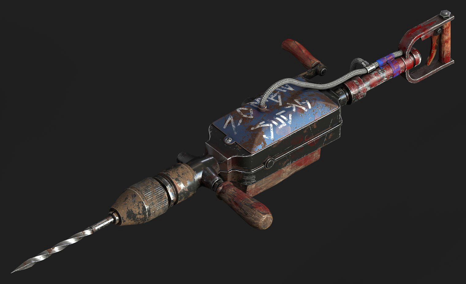 ArtStation - Zombie apocalypse drill gun