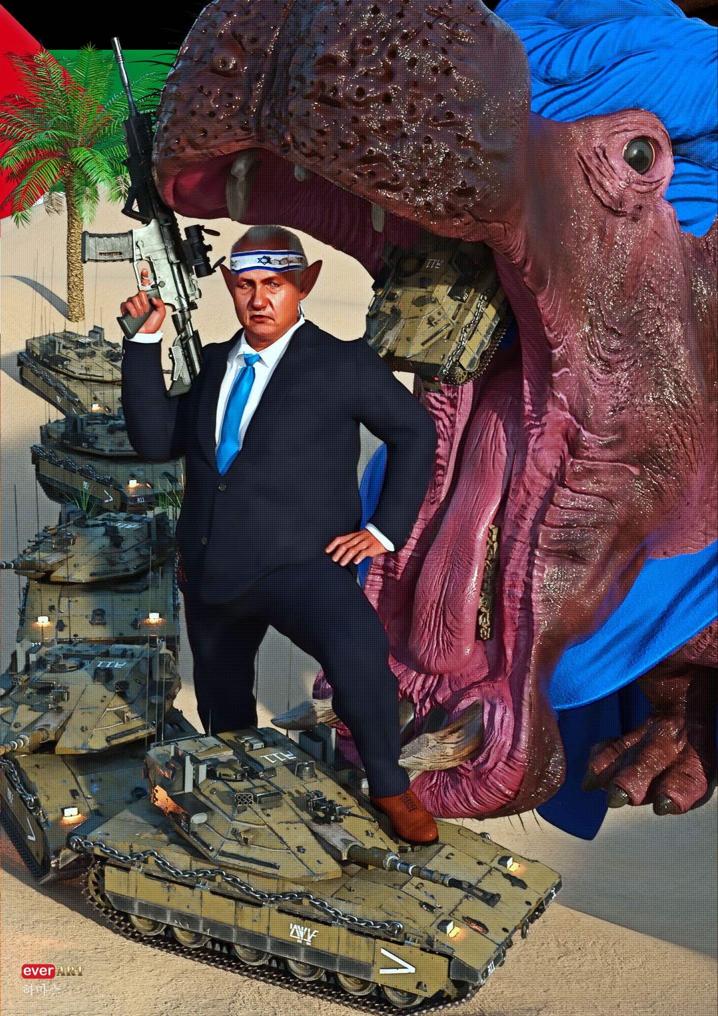 ArtStation - 하마스 (𝑯𝒂𝒎𝒂 = 𝑯𝒊𝒑𝒑𝒐 / 𝑲𝒐𝒓𝒆𝒂𝒏)