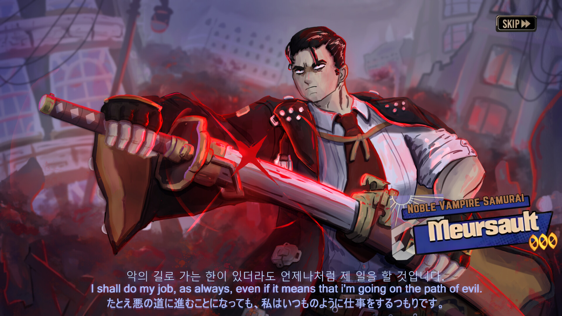 ArtStation - Noble Vampire Samurai - Mersault