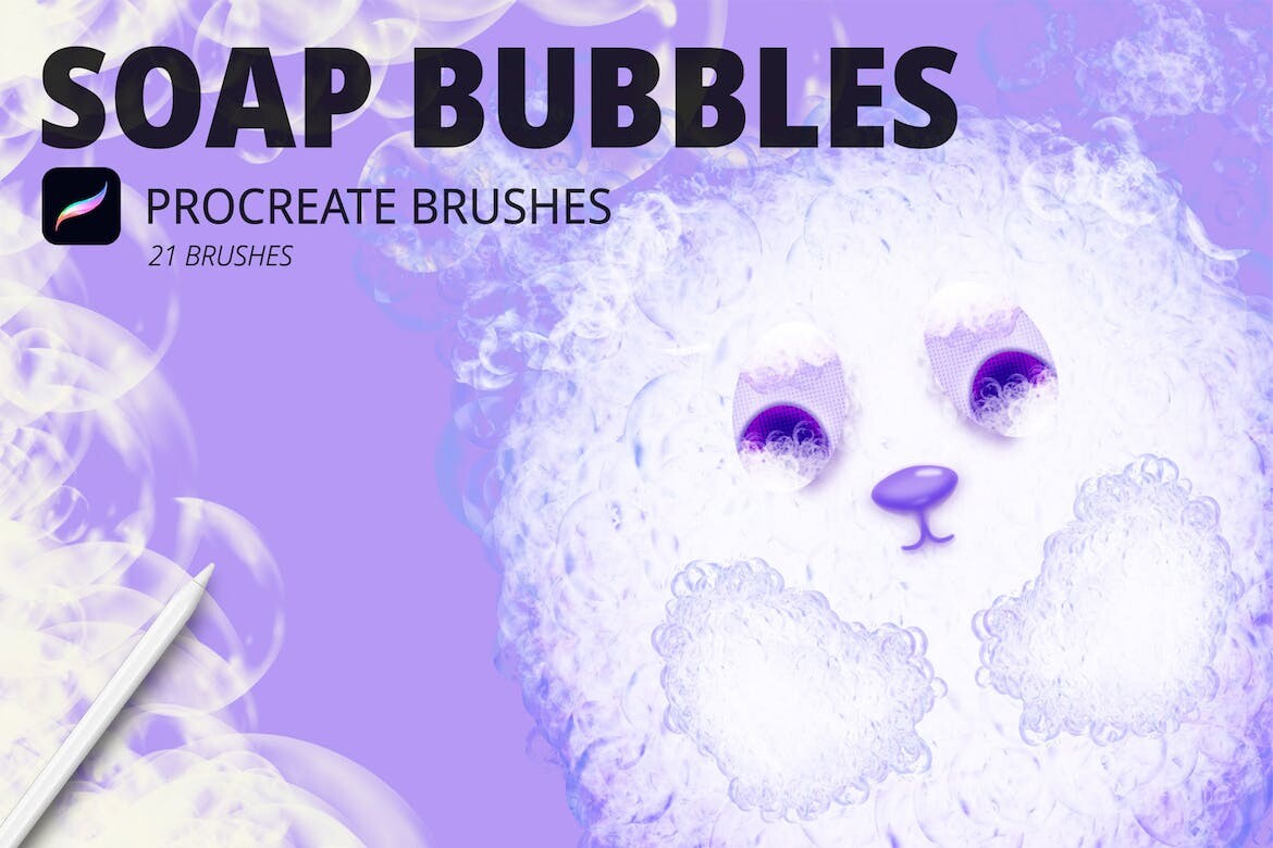 ArtStation - Soap Bubbles Procreate Brushes