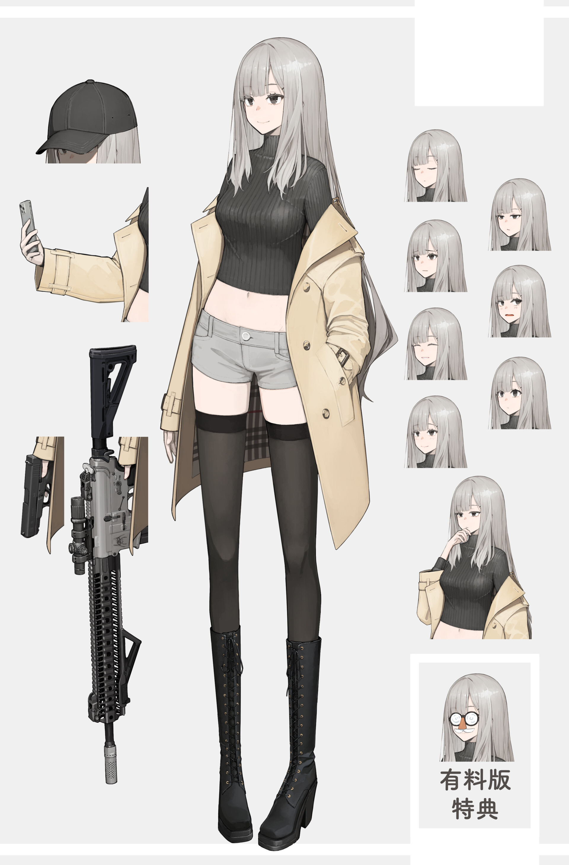 ArtStation - Free image for TRPG