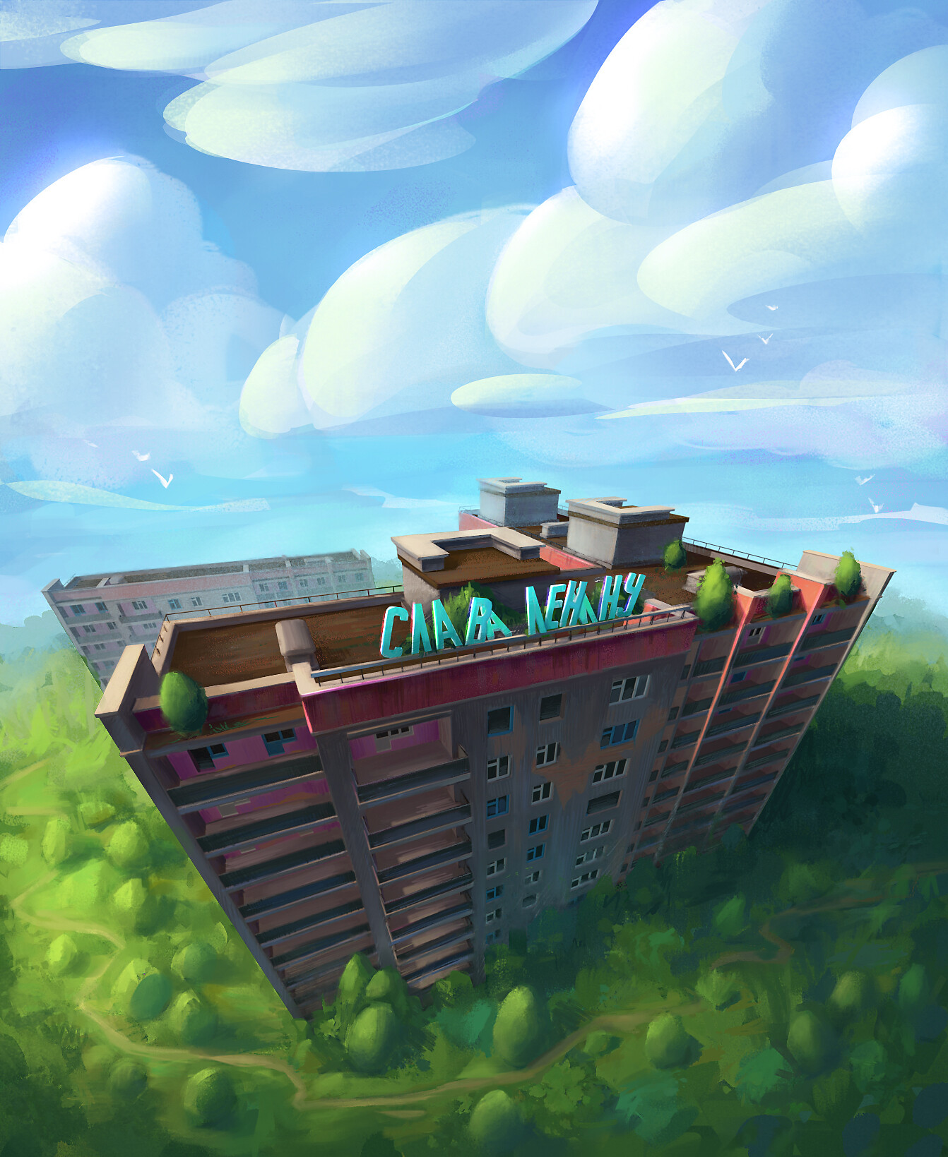 ArtStation - Pripyat