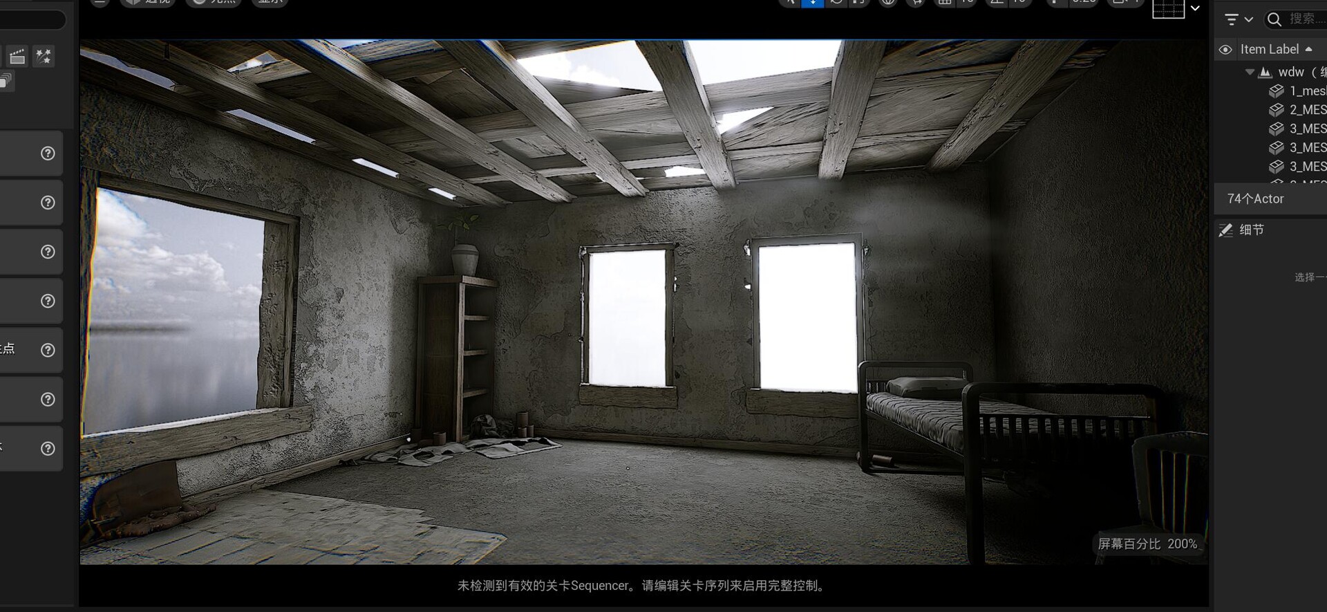 ArtStation - CALL OF DUTY mw3 fan art