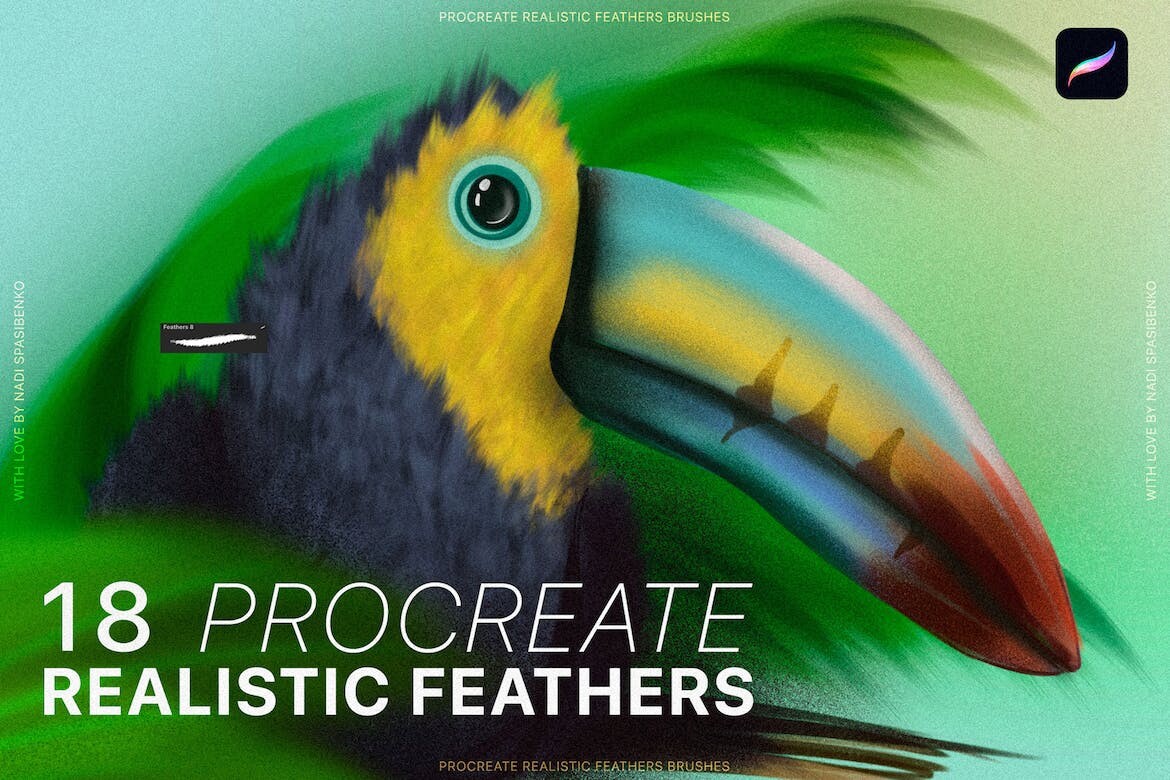 ArtStation - Procreate Realistic Feather Brushes