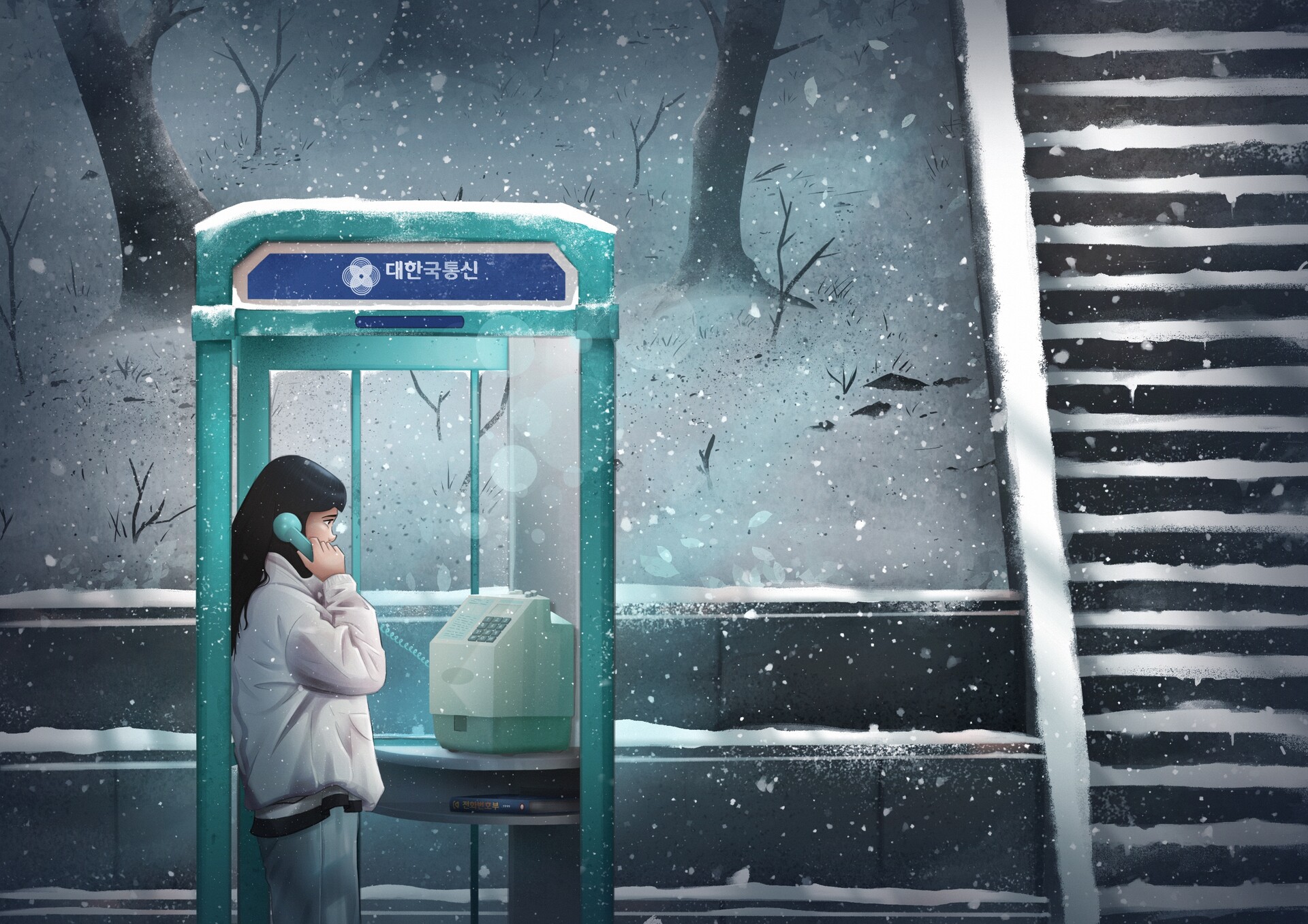 ArtStation - Twenty-Five Twenty-One - Snow Scene