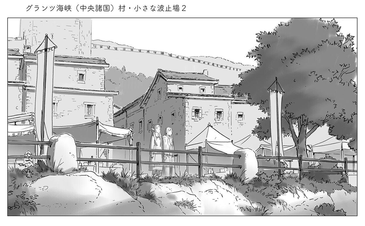 ArtStation - The concept art of Frieren: Beyond Journey's End