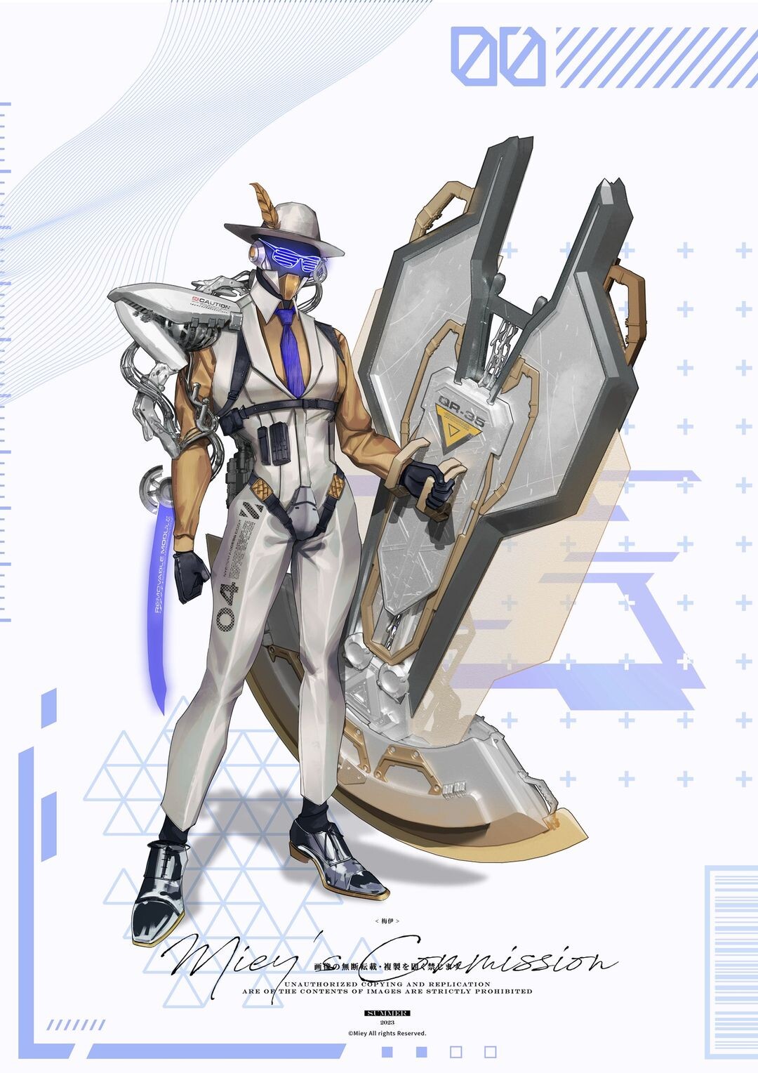 ArtStation - Mechanical Shield Soldier