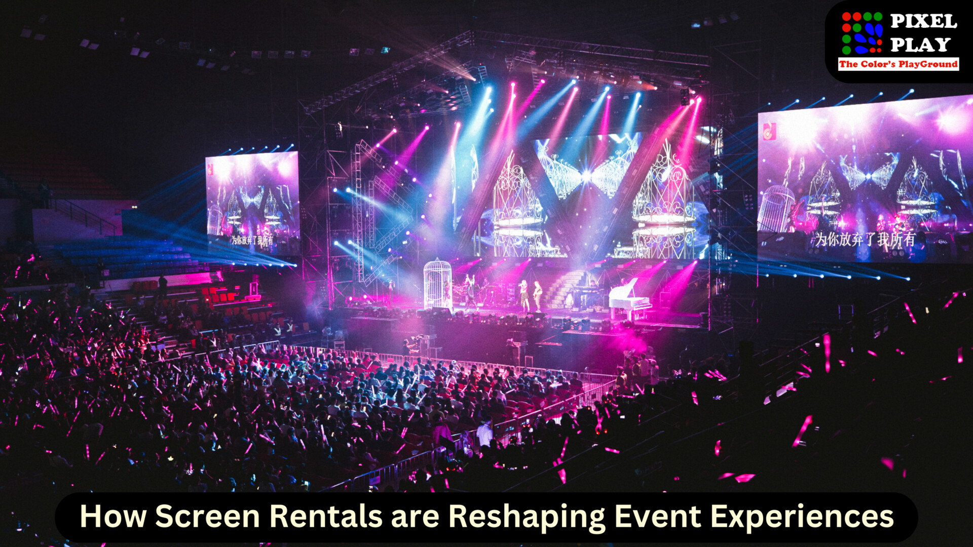 ArtStation - How Screen Rentals Are Reshaping Event Experiences
