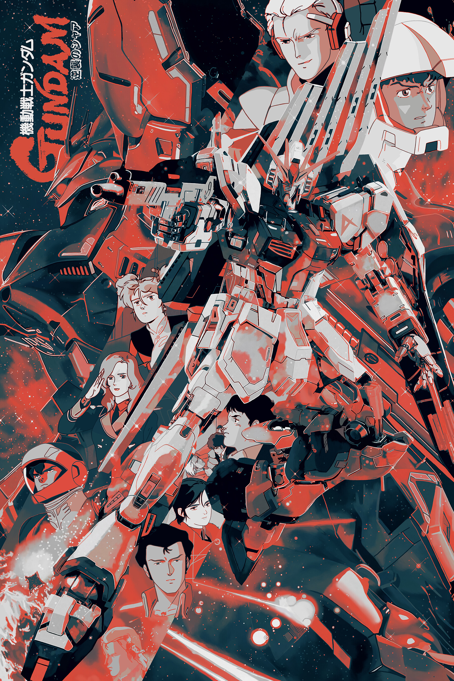 ArtStation - Mobile Suit Gundam: Char's Counterattack