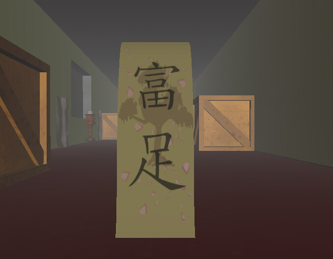 ArtStation - Ofuda 3D Render