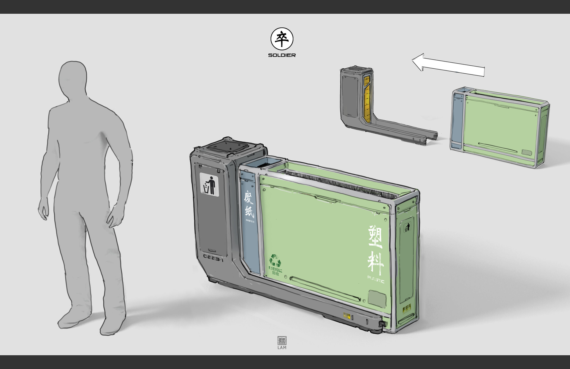 John Miele - Recycling Bin - Soldier by Shen Lam