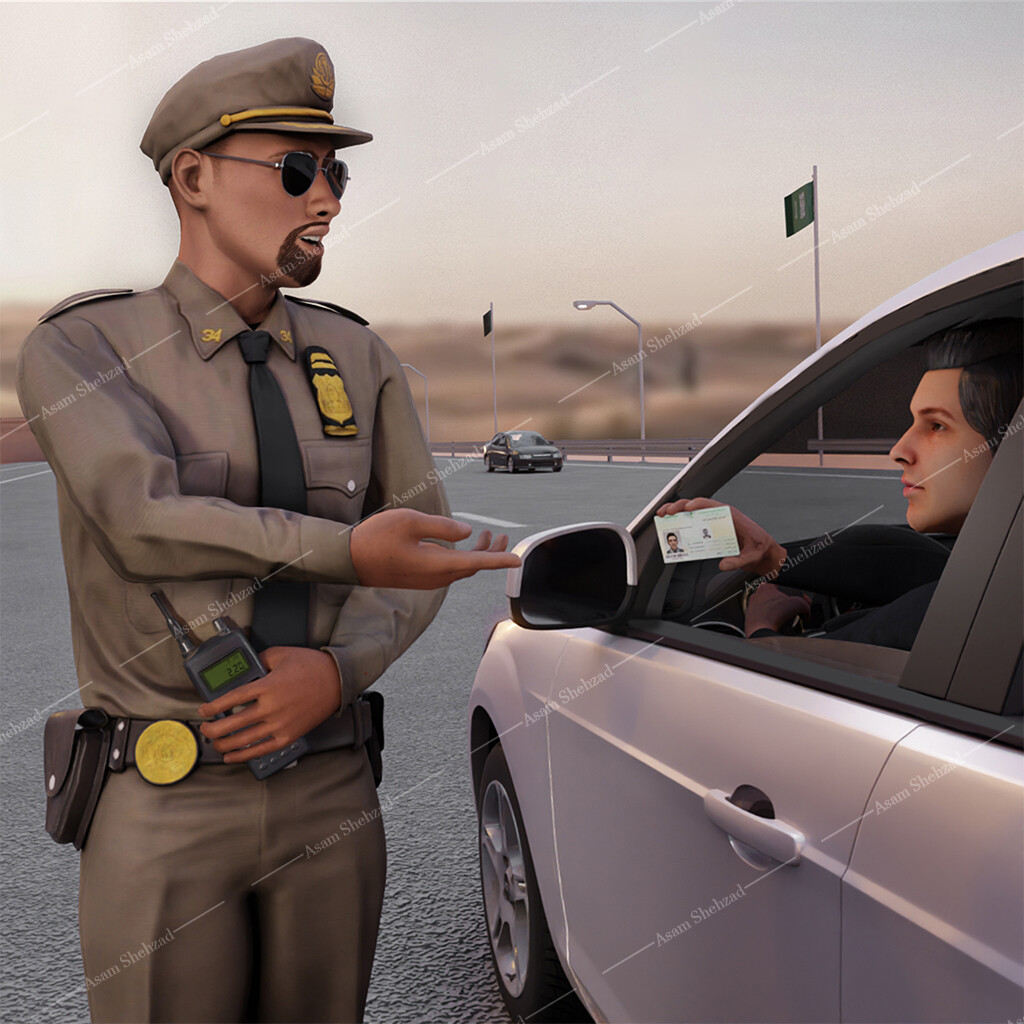 ArtStation - Saudi Police Cop Icon
