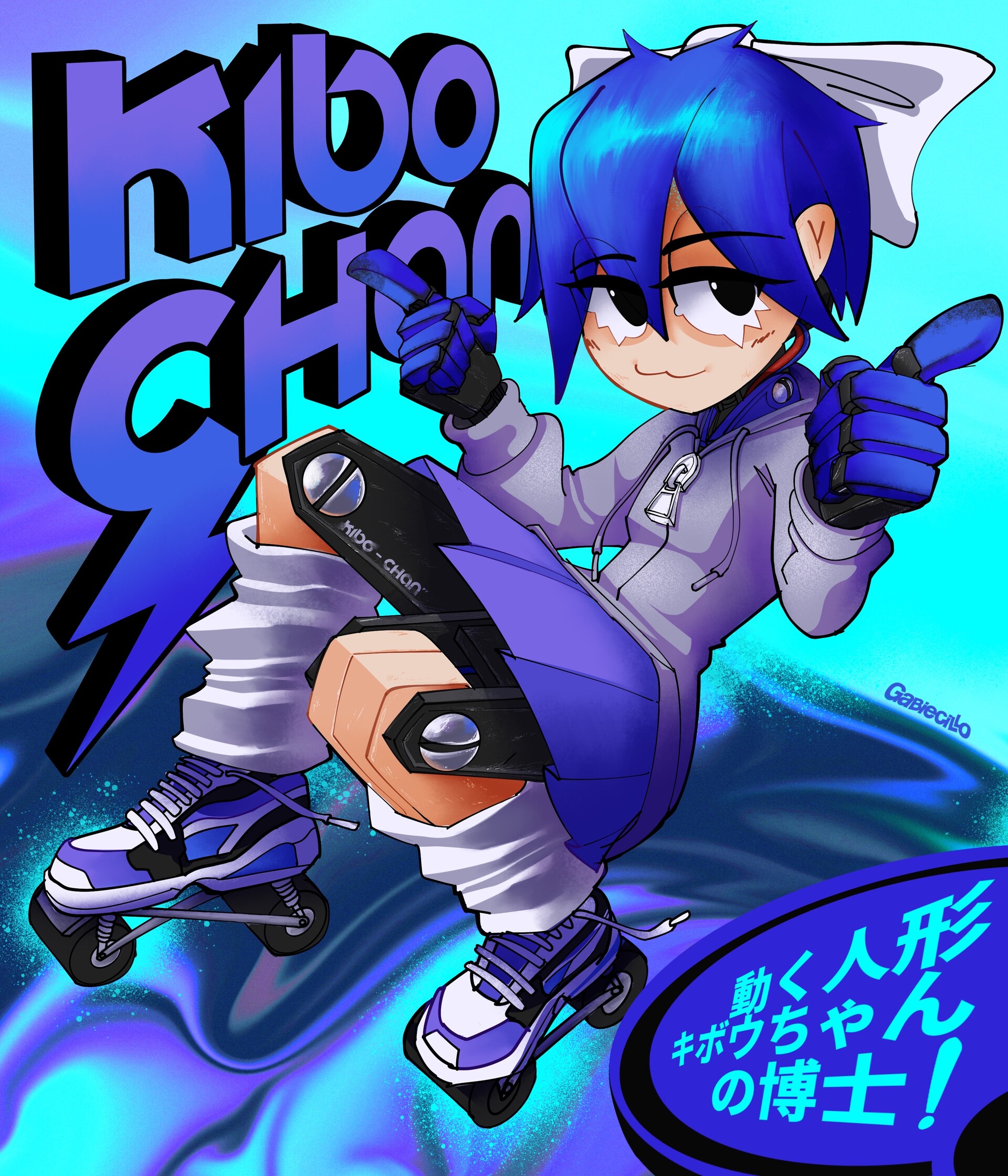 ArtStation - Kibo- chan fan art.