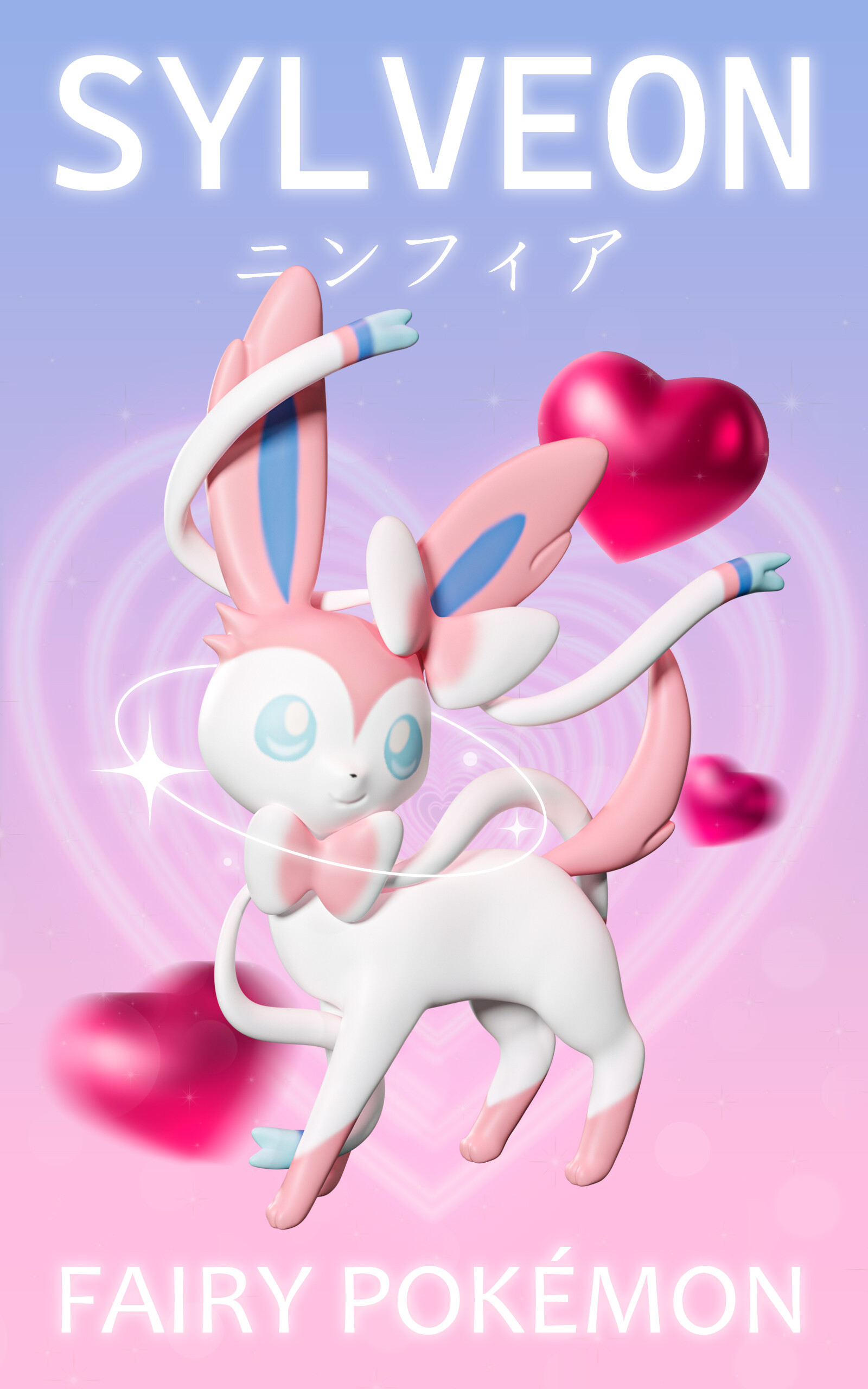 ArtStation - Sylveon (Pokémon)